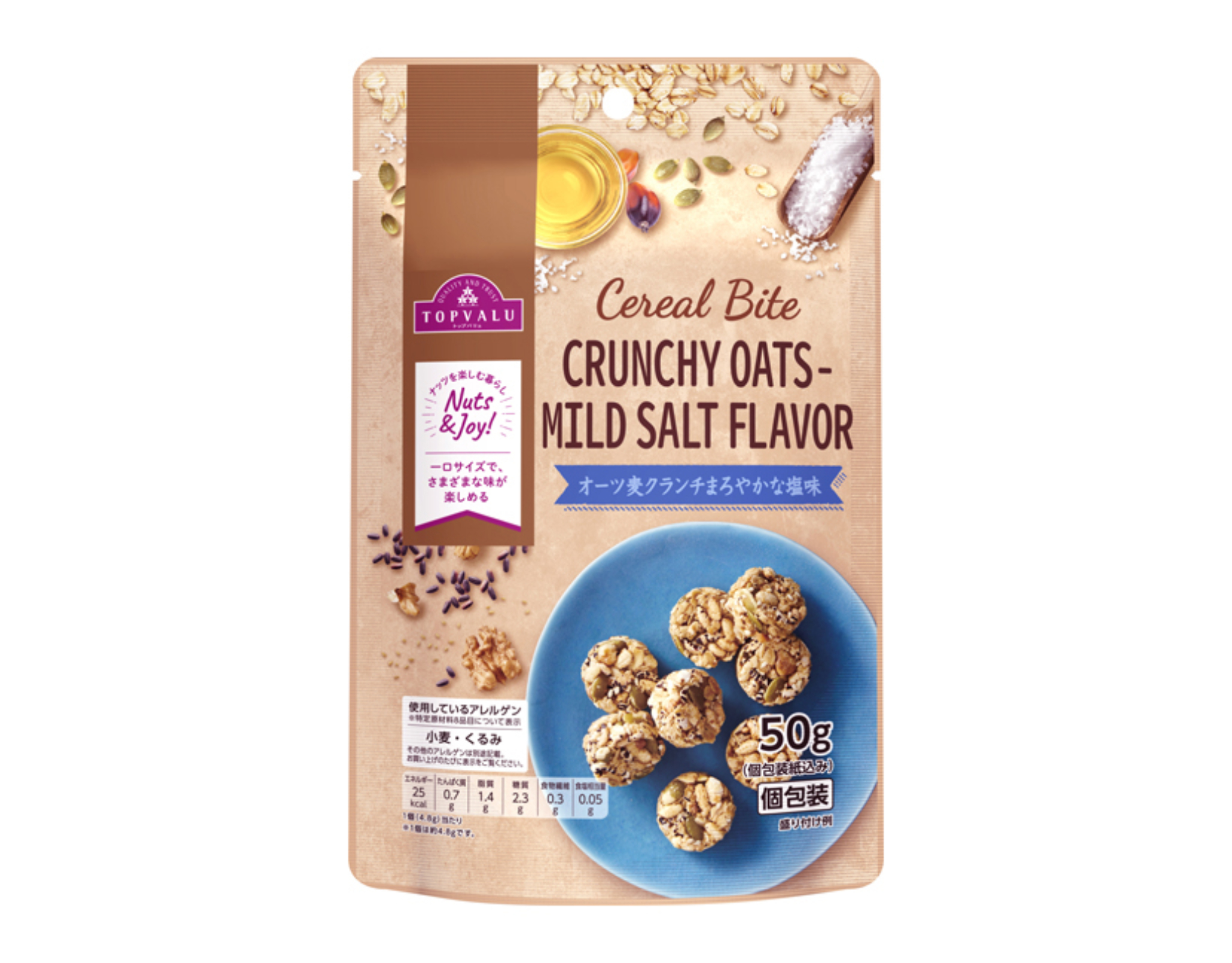 TOPVALU Crunchy Oats Salt Flavour | myaeon2go