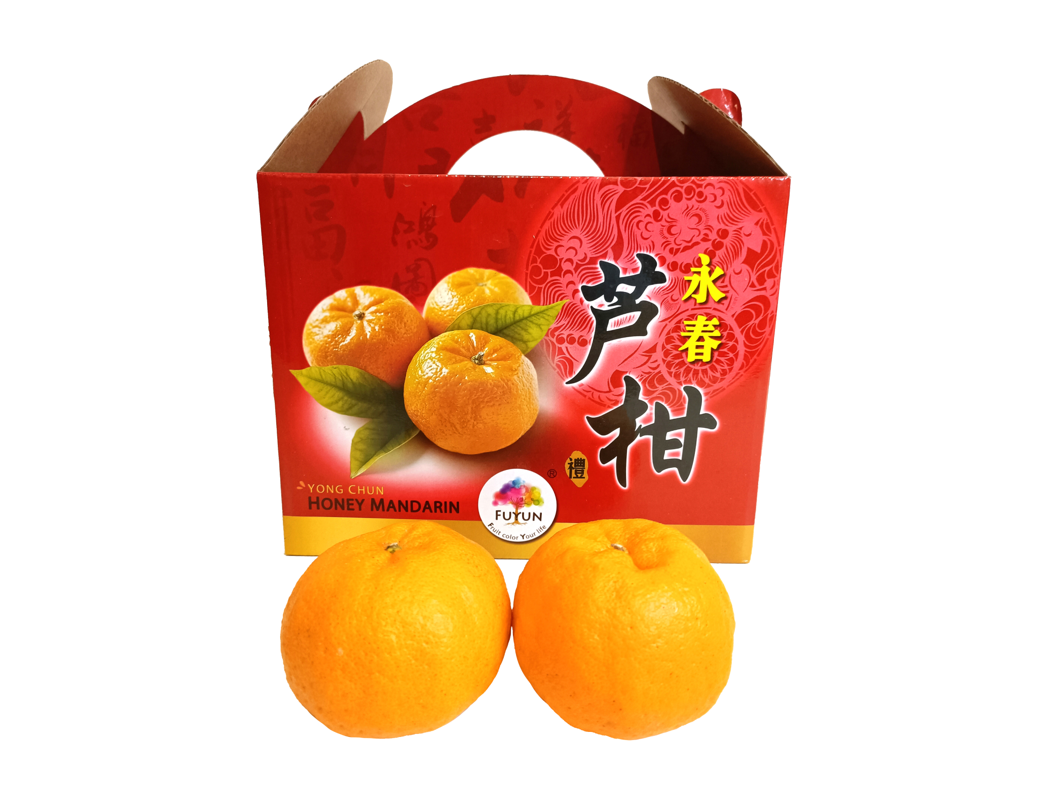 Fuyun China Lokam (L) 15's Gift Pack | myaeon2go