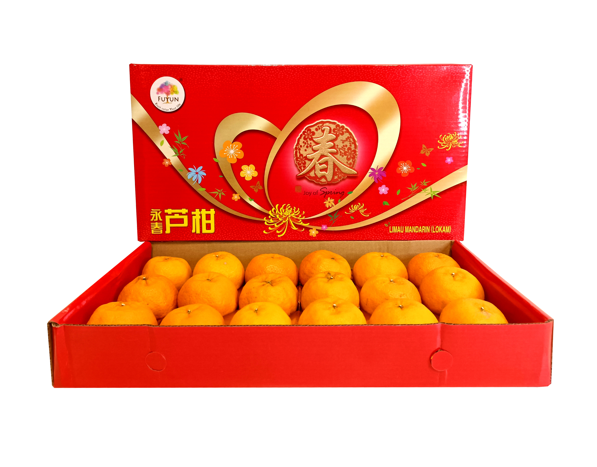 Fuyun China Lokam (L) 18's Gift Pack (Joy of Spring) | myaeon2go