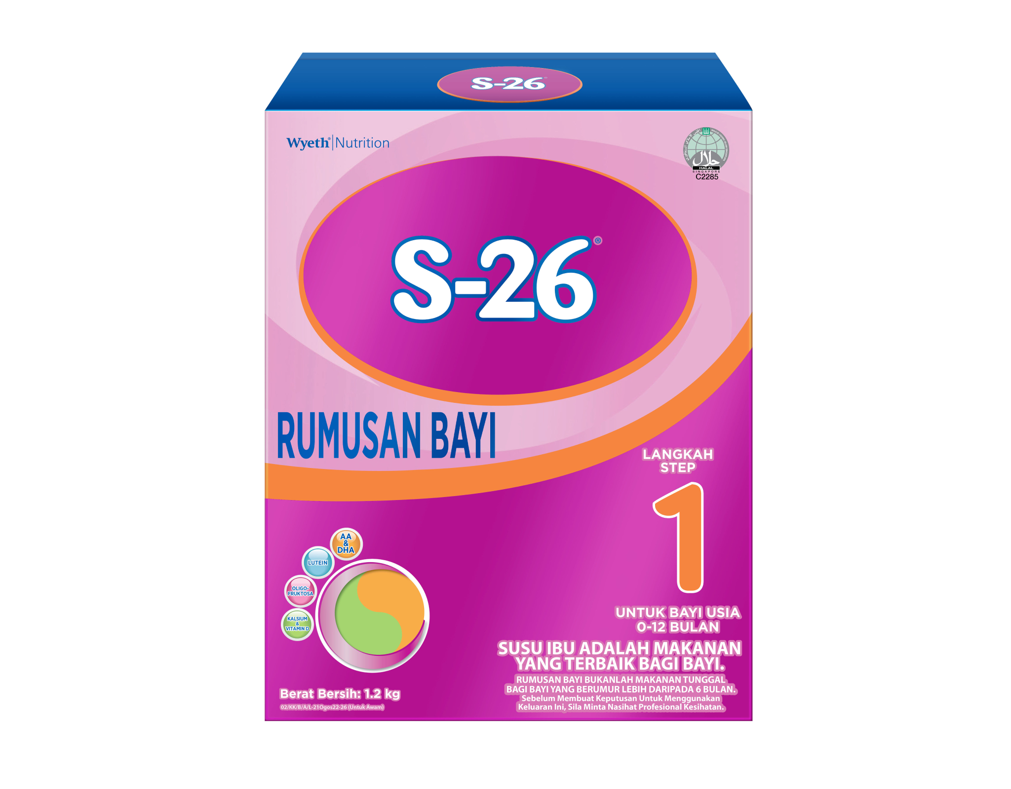 S-26 Milk Powder Step 1 | myaeon2go