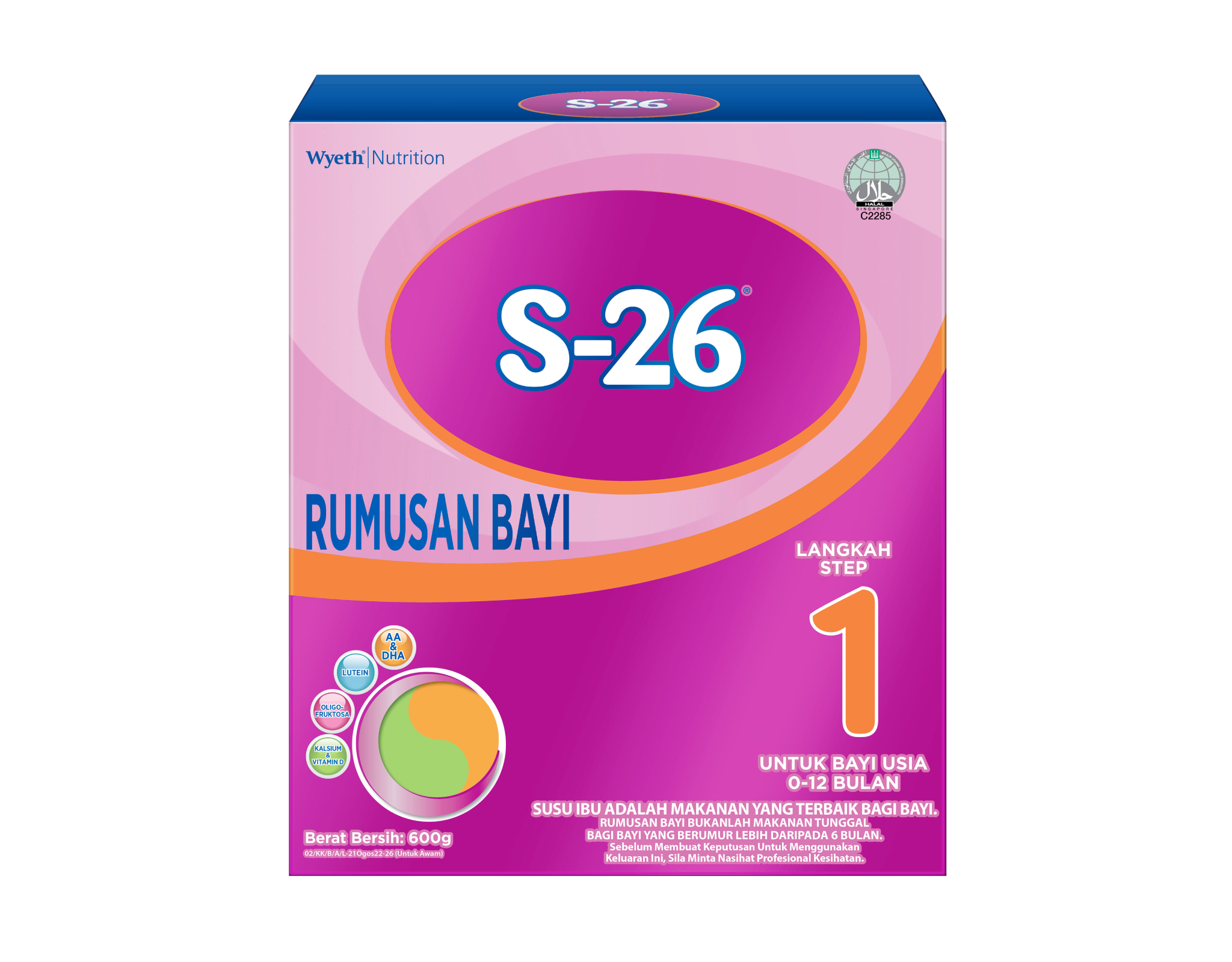 S-26 Milk Powder Step 1 | myaeon2go