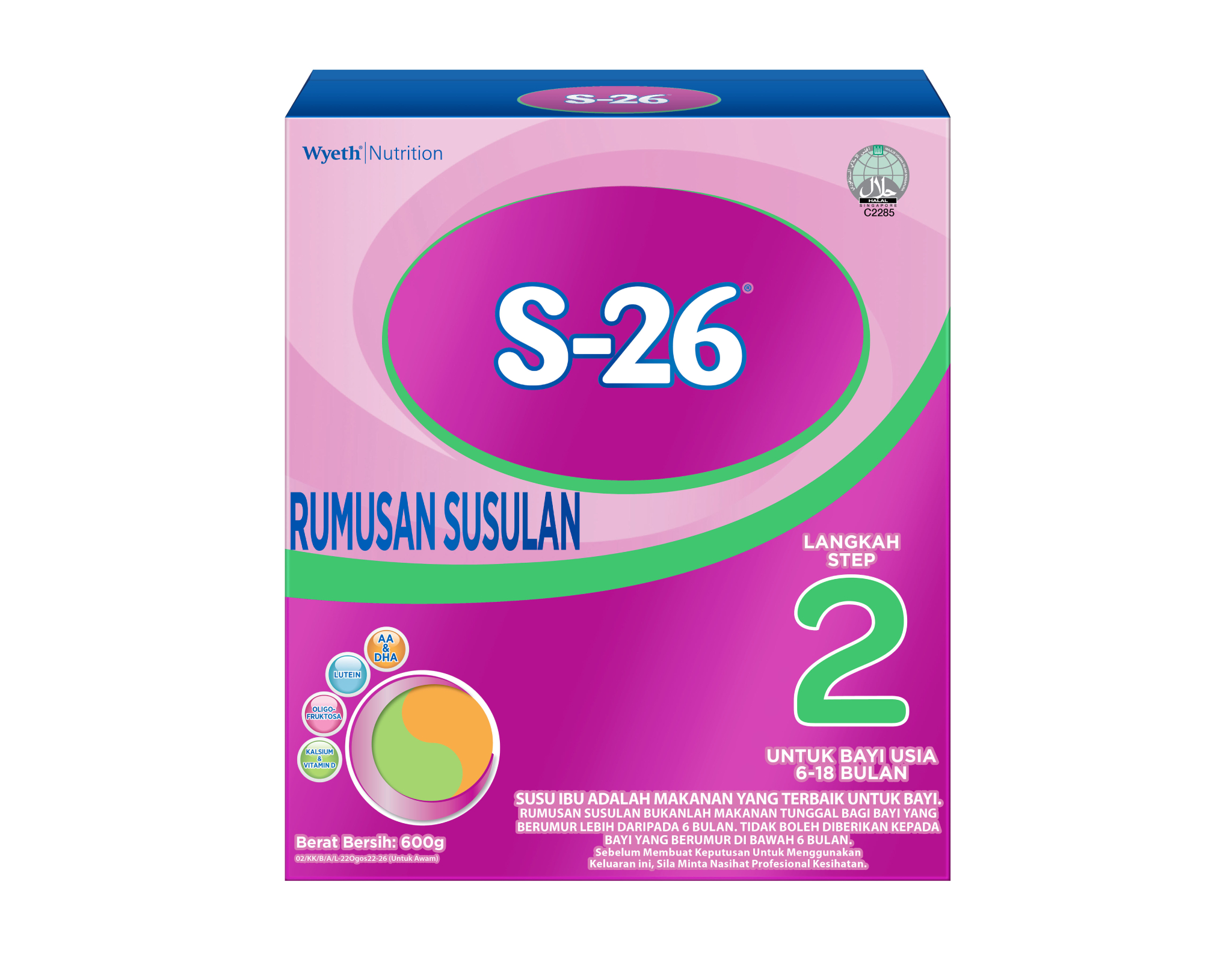 S-26 Milk Powder Step 2 | myaeon2go