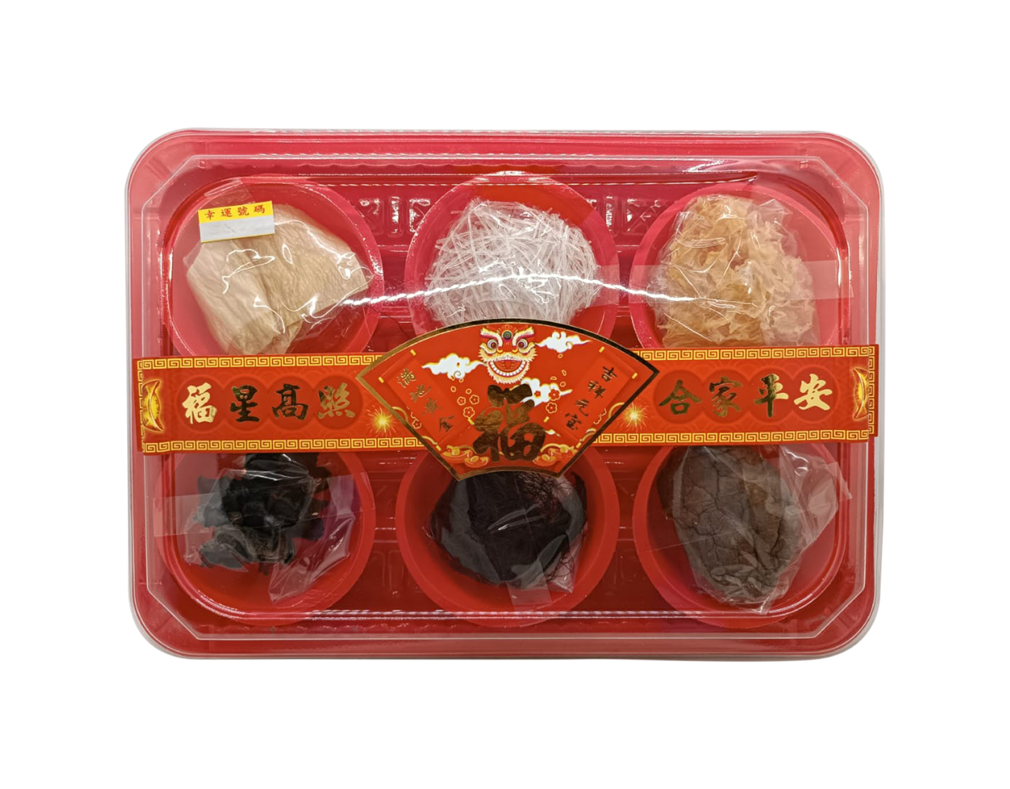 HSS Fa Chai Liu Wan Zai | myaeon2go