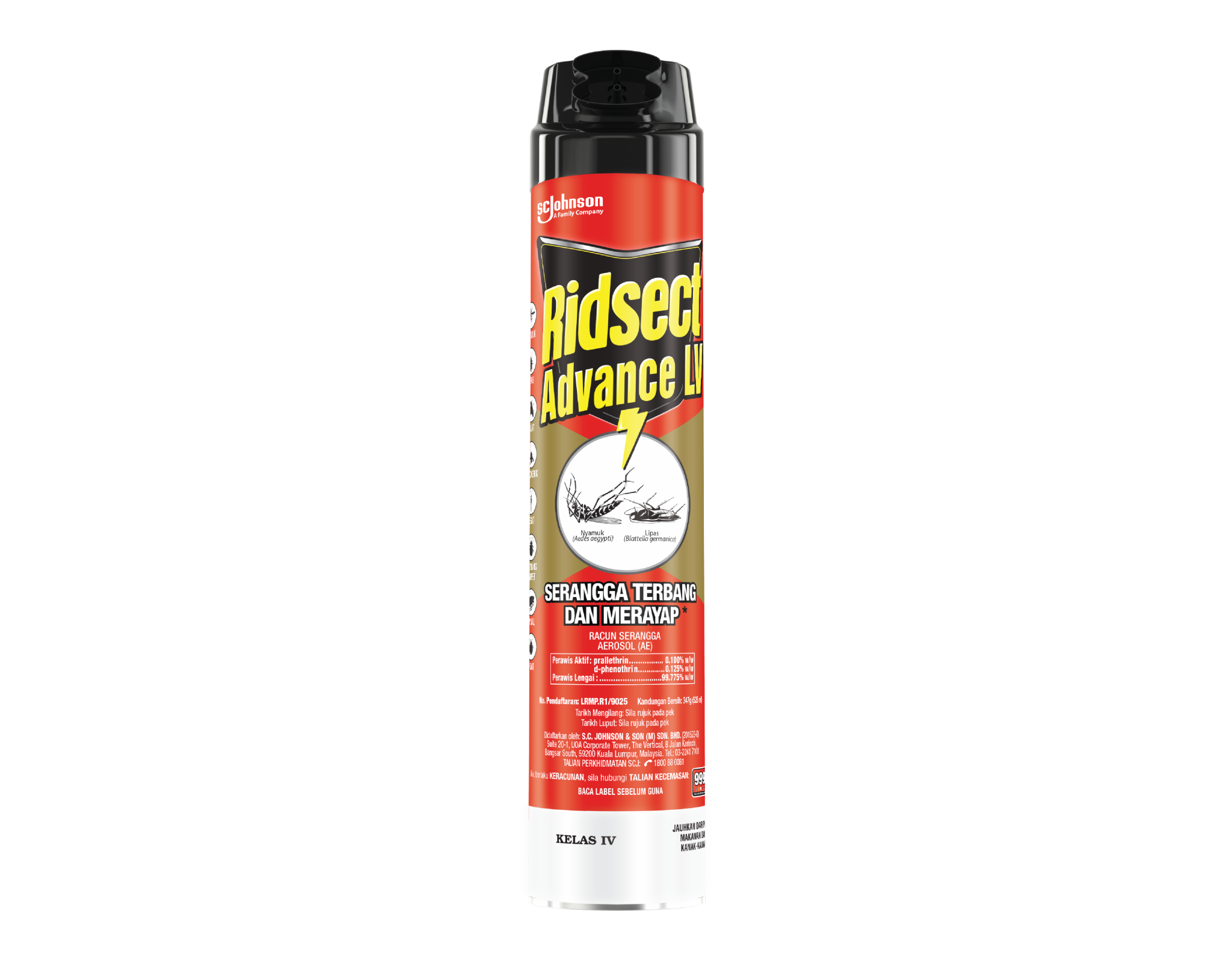 Ridsect Aerosol Advance LV | myaeon2go