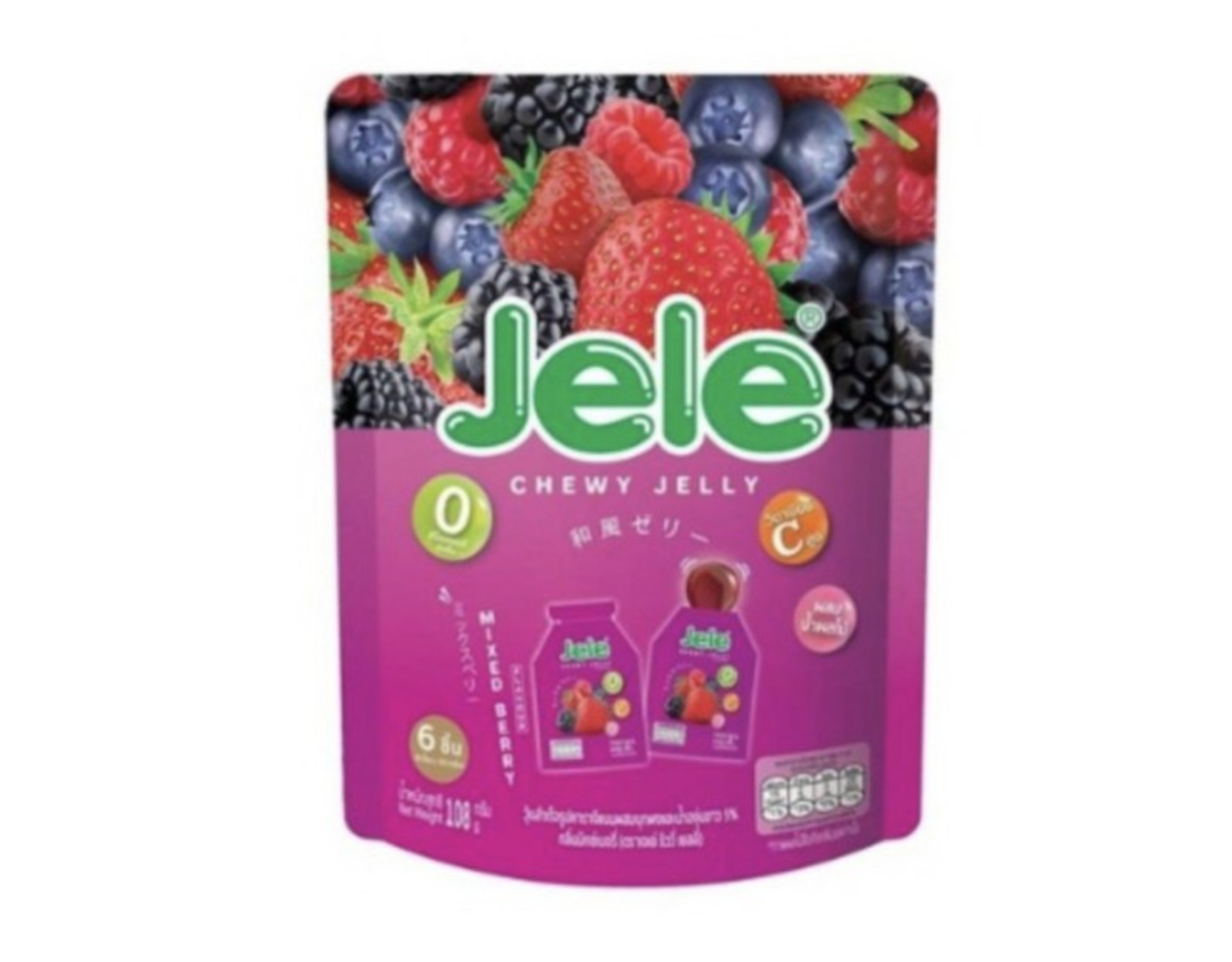 Jele Chewy Jelly Mixed Berry Flavour | myaeon2go