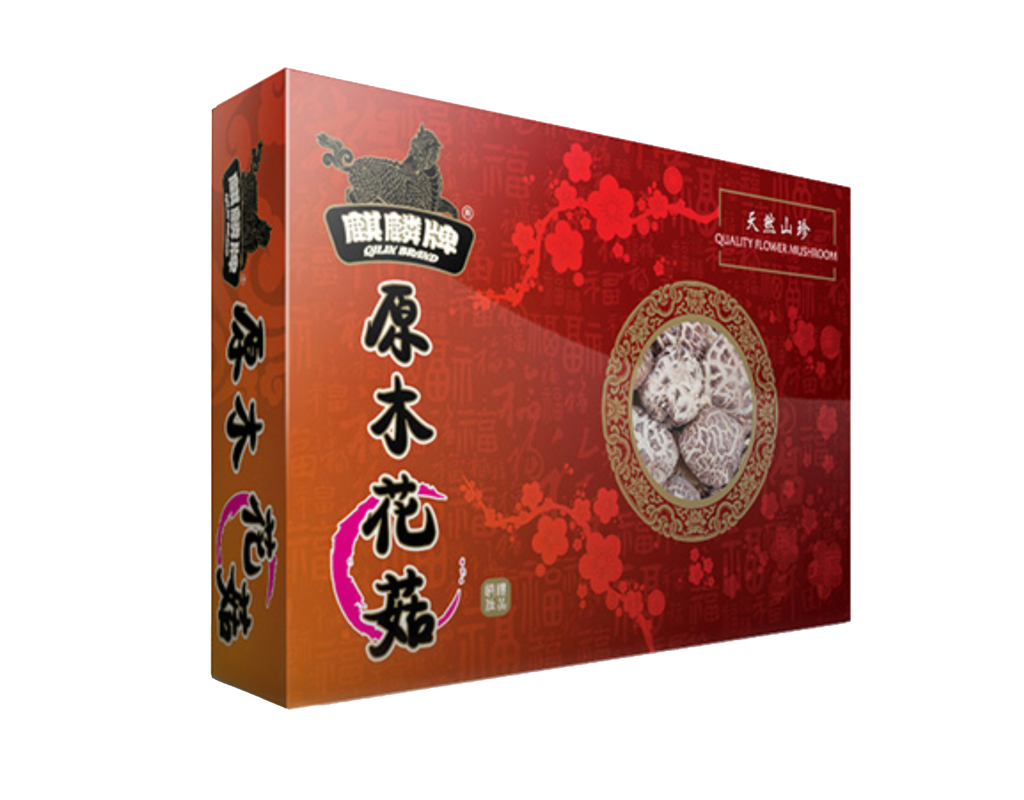 Qilin Brand White Flower Mushroom Gift Box | myaeon2go