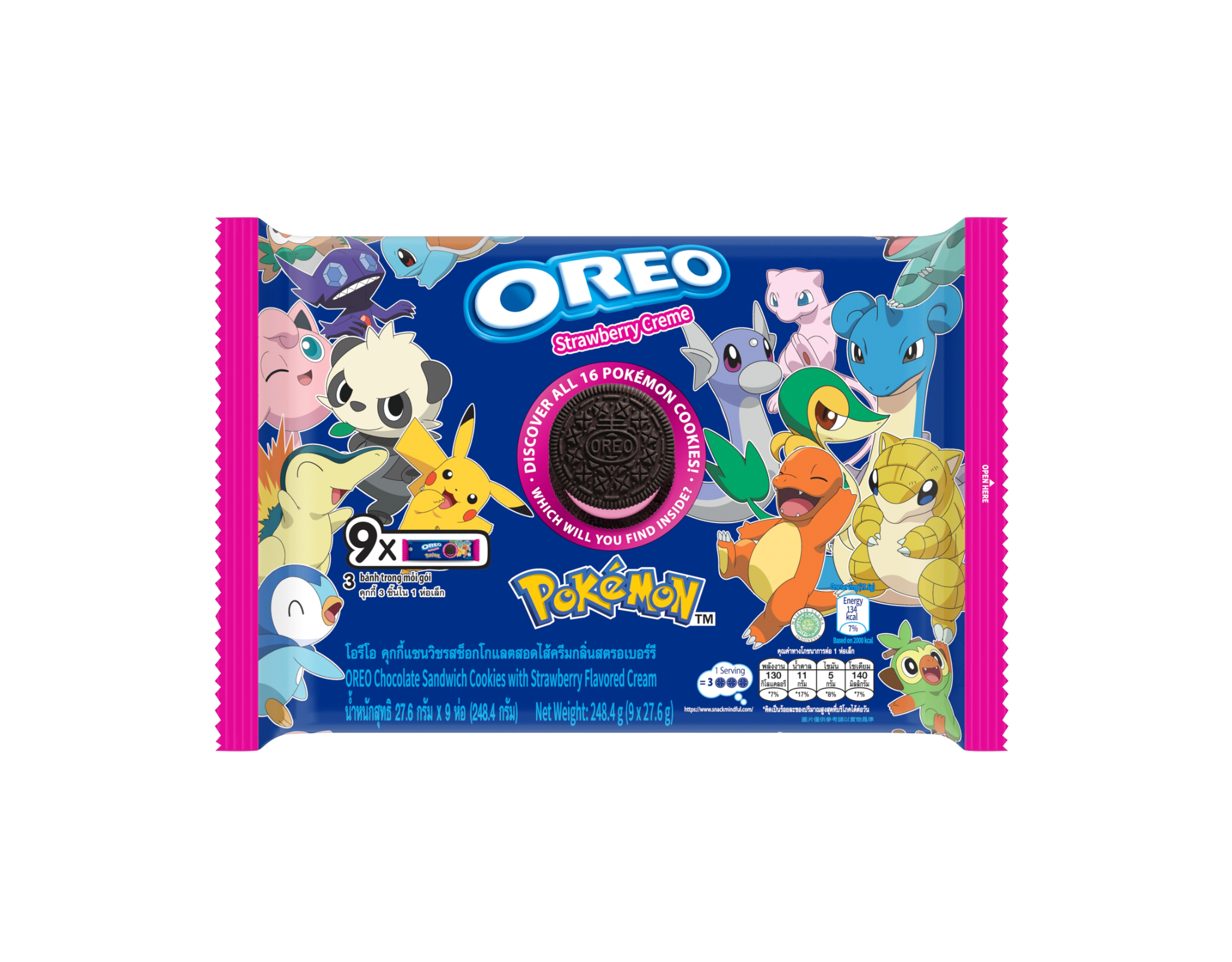 Oreo Multipack Strawberry | myaeon2go