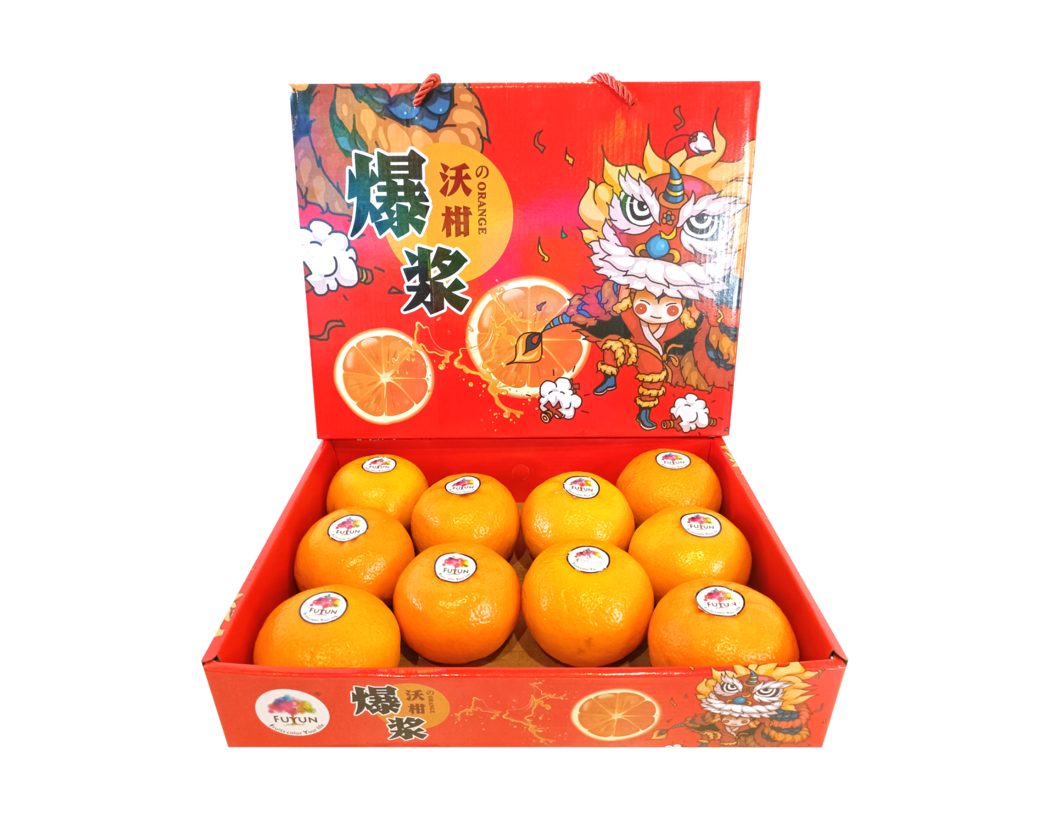 China Mandarin Wogan XXL | myaeon2go