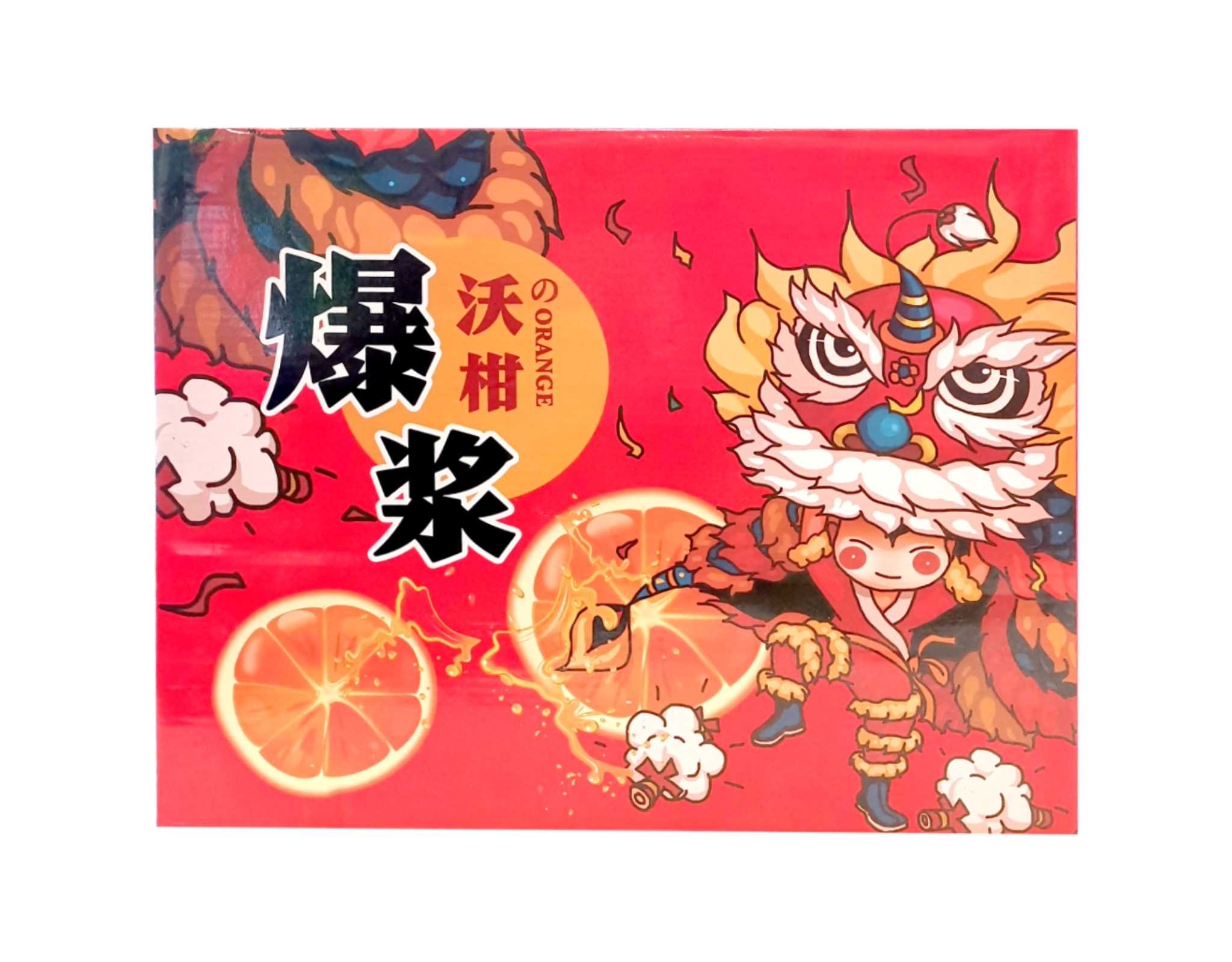 China Mandarin Wogan L | myaeon2go