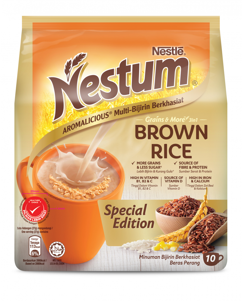 Nestle Nestum Brown Rice, 10 x 27g - Nutritious Drink