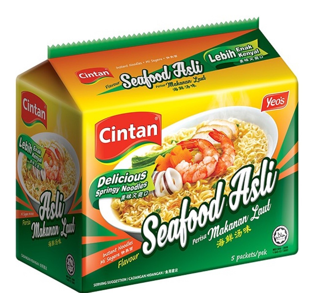 Cintan Malaysia Seafood Asli Noodles 5x75g - Springy & Tasty