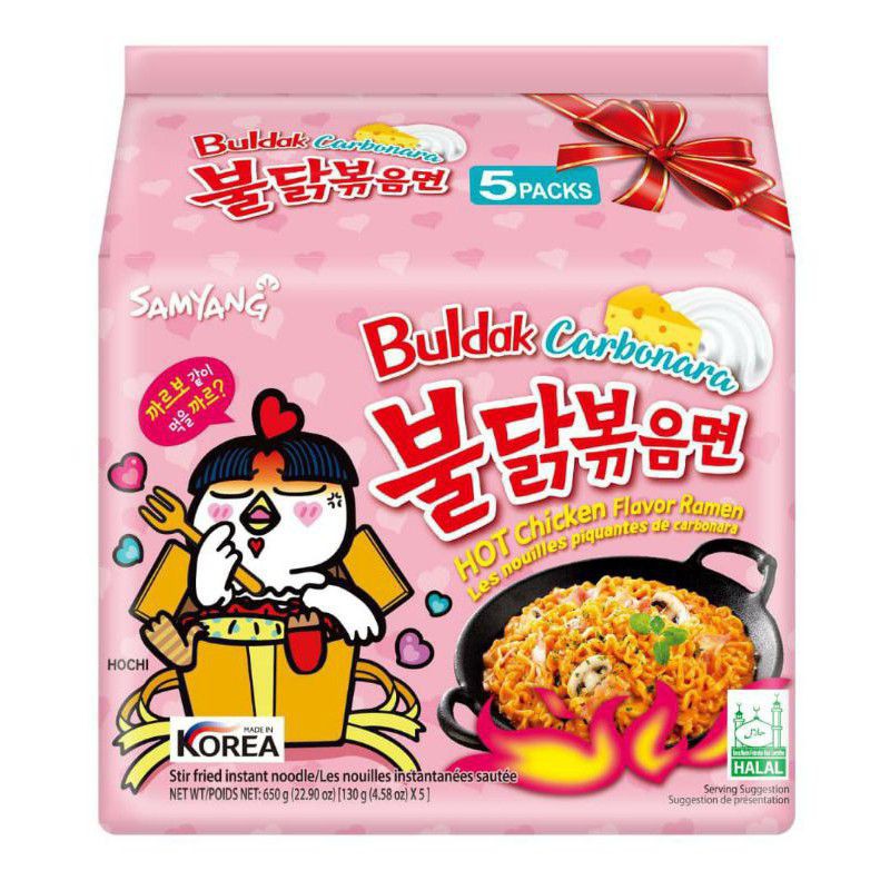 Samyang Hot Chicken Ramen Carbonara, 5x130g - Spicy Delight