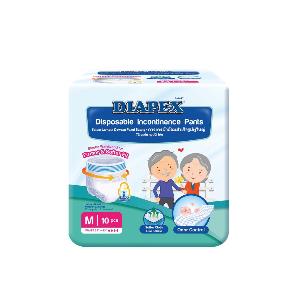 myAEON2GO | Diapex Adult Pants M10 10 pcs