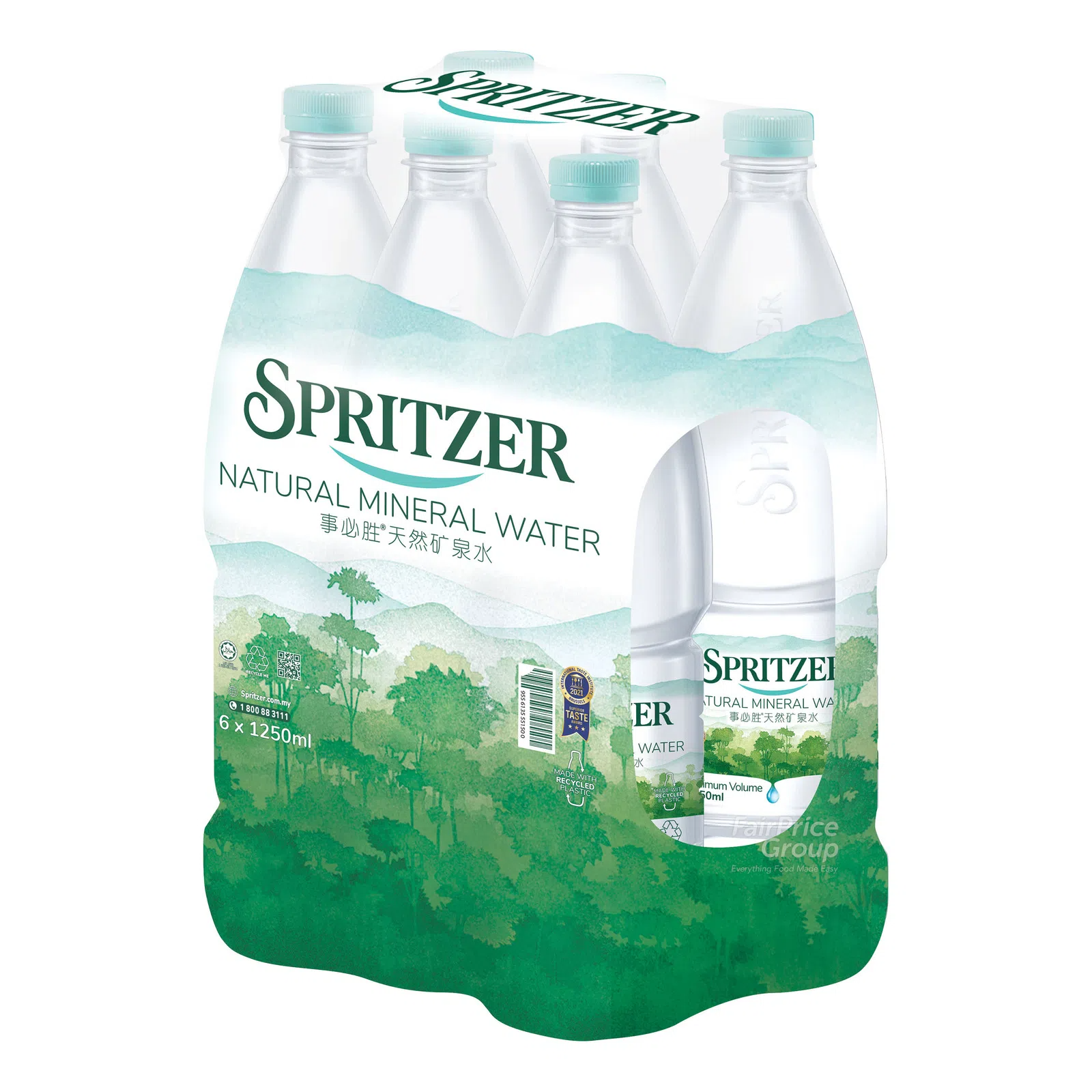 Spritzer Water 6x1.25L - Refreshing Hydration
