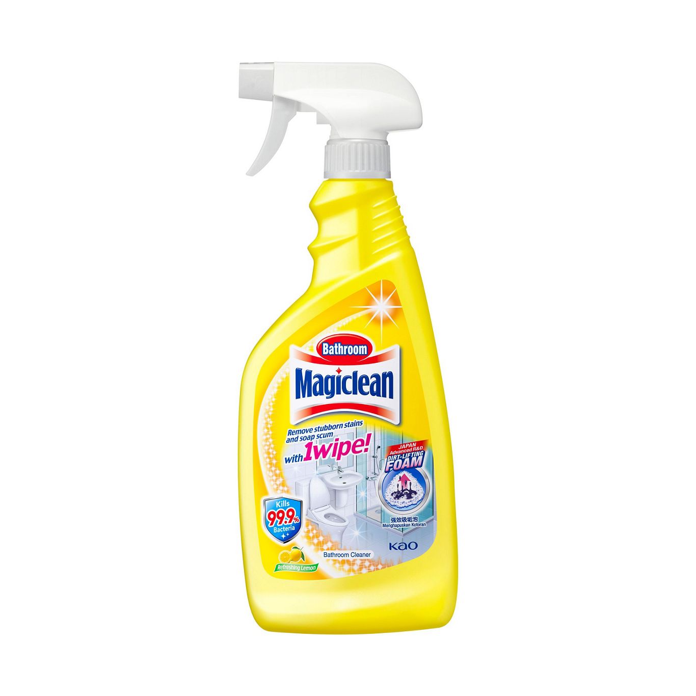 Magiclean Bathroom Trigger 500ml - Stain Remover