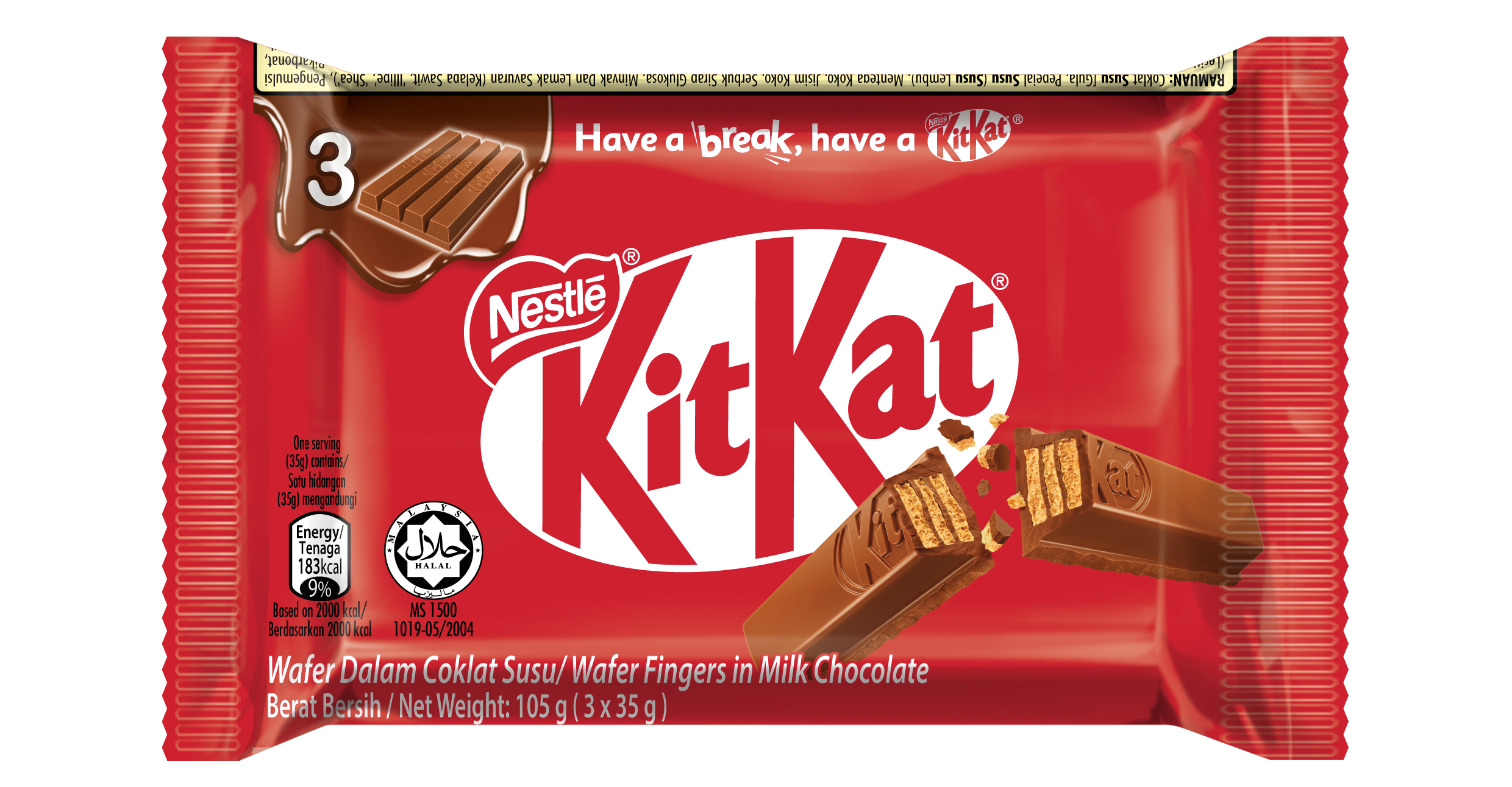 myAEON2GO | Nestle Kit Kat Multipack 3 x 35 g