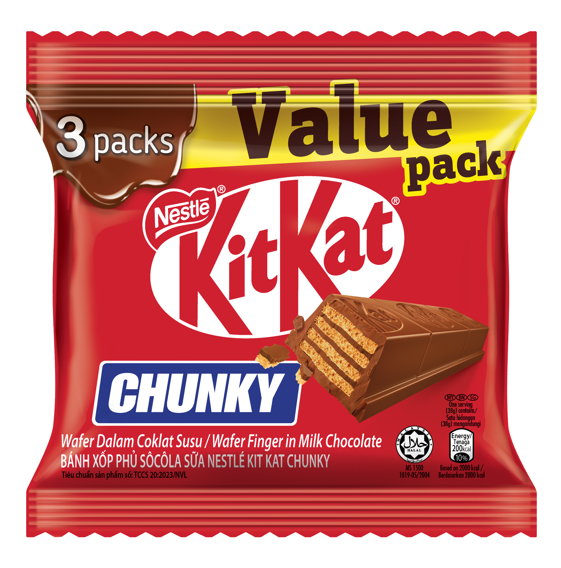 Nestle Kit Kat Chunky Multipack | myaeon2go