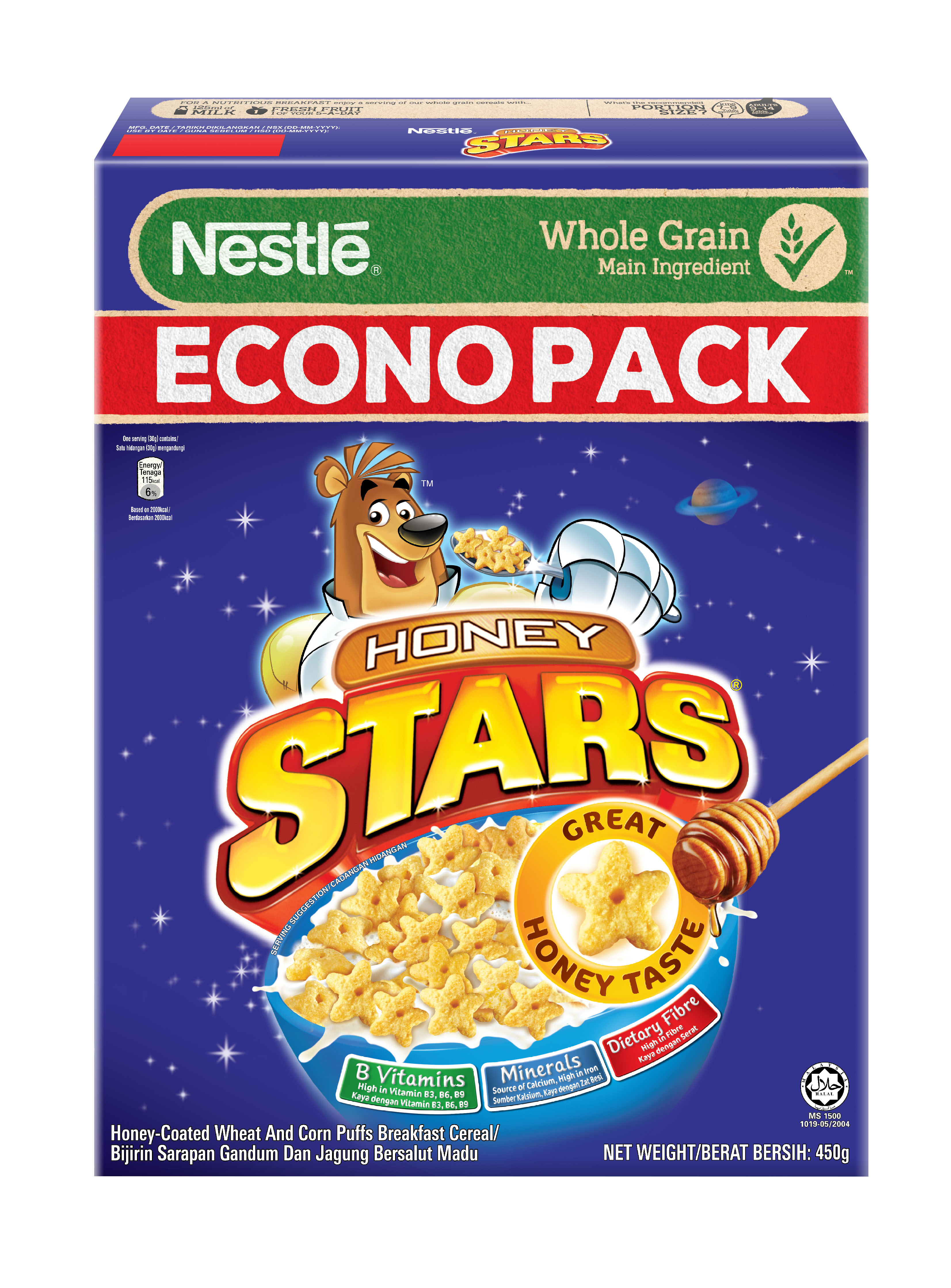 Nestle Honey Stars, 450g - Whole Grain Cereal