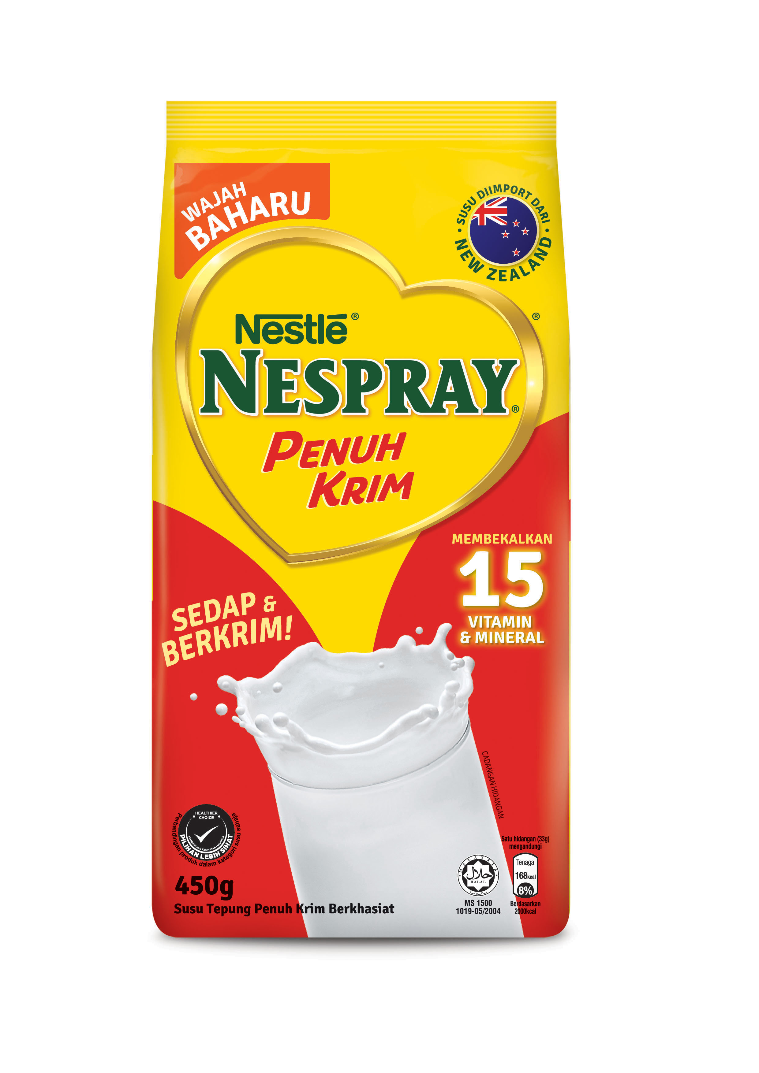 Nespray Nespray Full Cream Soft Pack | myaeon2go
