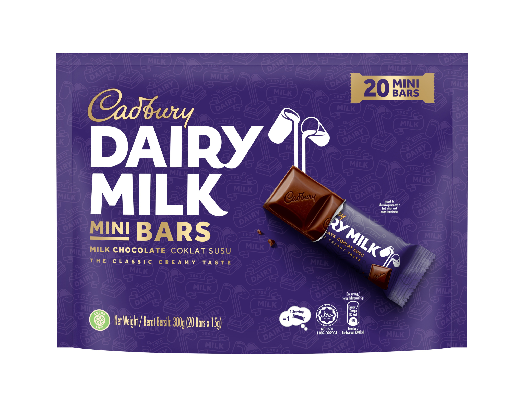 Cadbury Dairy Milk Chocolate Value Pack | myaeon2go
