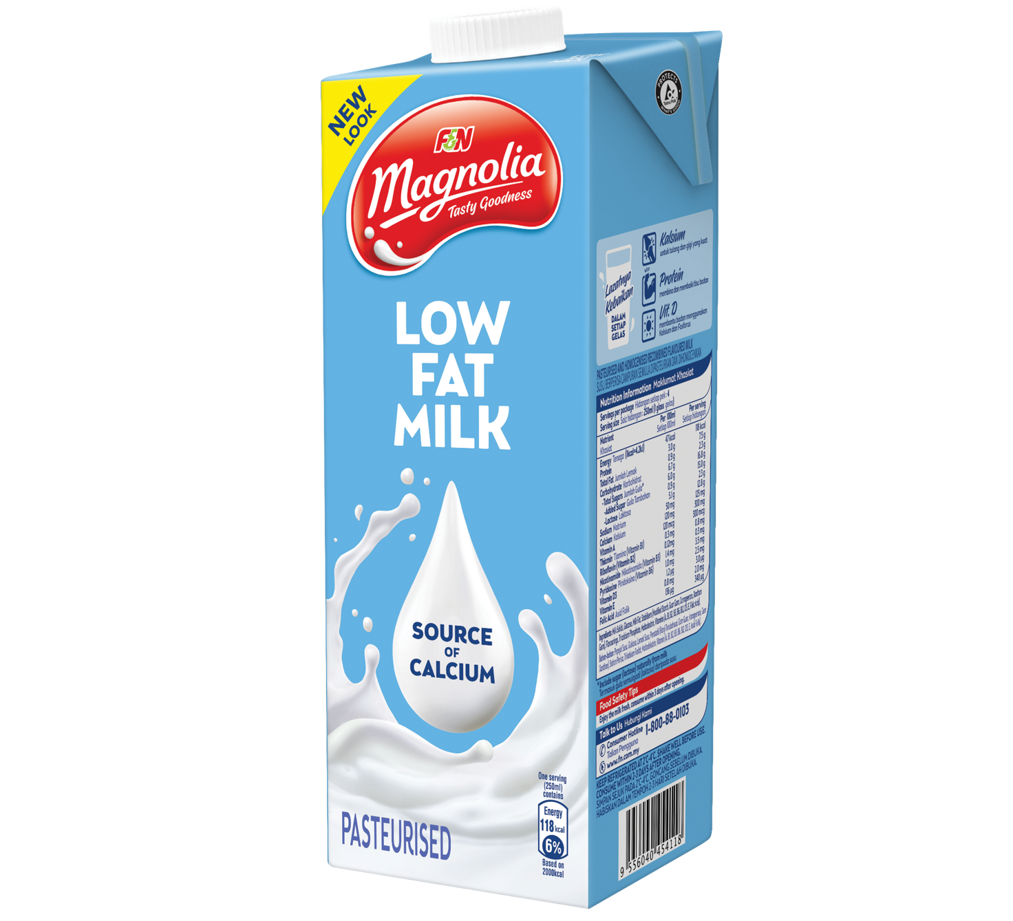 Magnolia Hi Calcium Low Fat Milk | myaeon2go