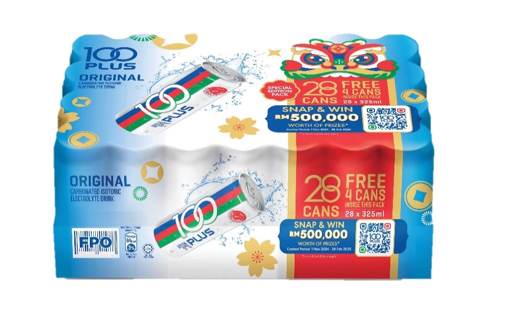 100Plus Original Isotonic Drink | myaeon2go