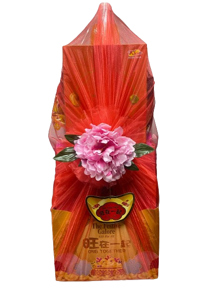 Kise Pyramid Hamper CNY RM88 | myaeon2go