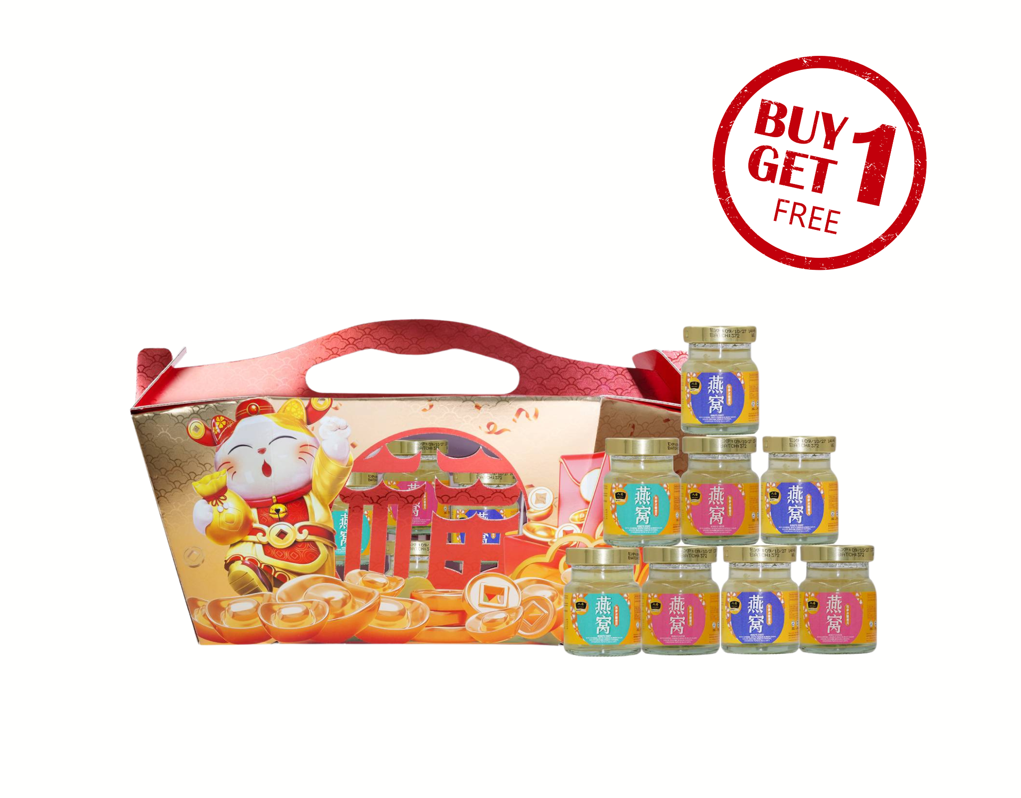 Hei Hwang CNY Gift Set RM98 Gong Xi Fa Cai (Buy1Free1) | myaeon2go