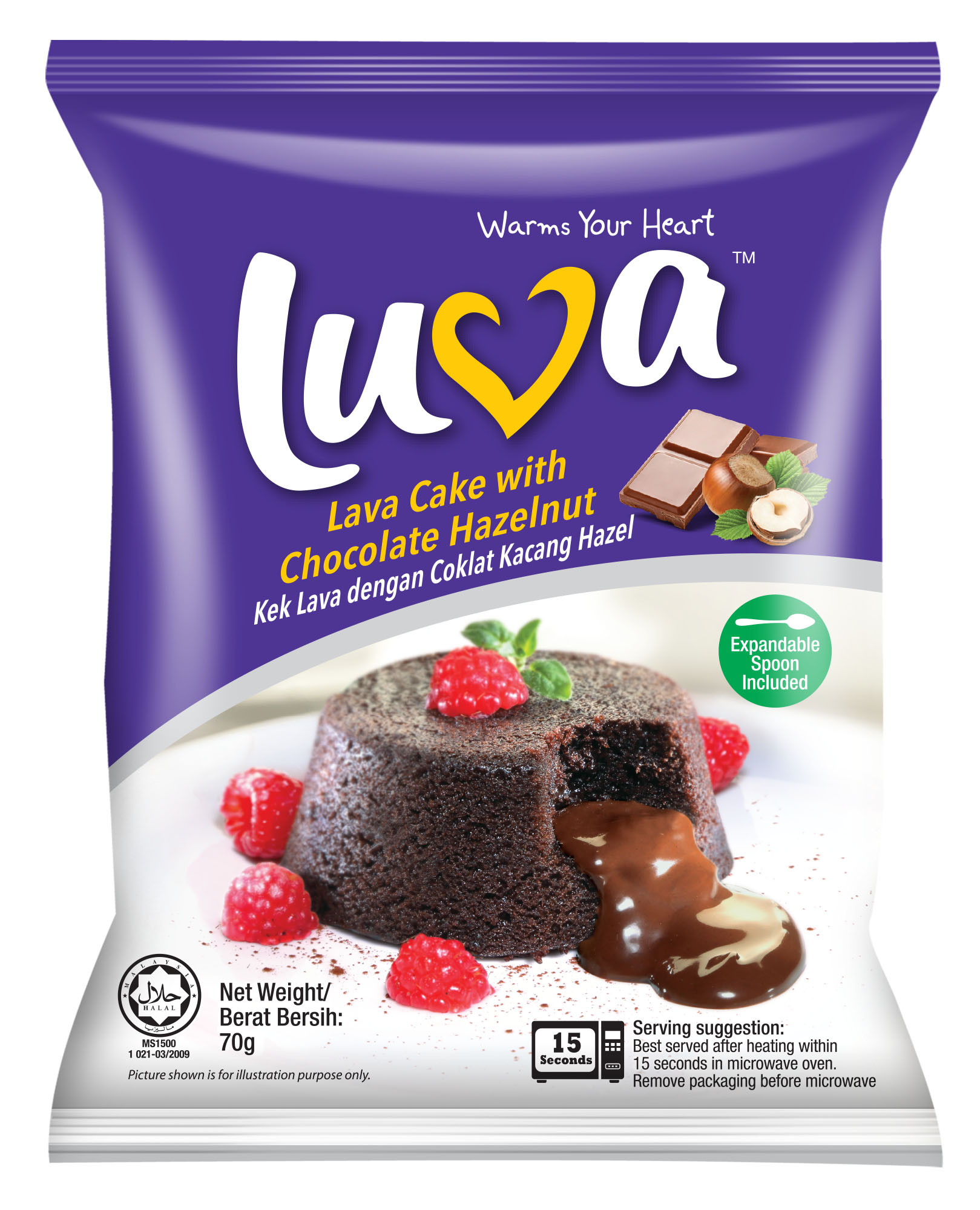 Mighty White Luva Lava Cake Hazelnut Chocolate | myaeon2go