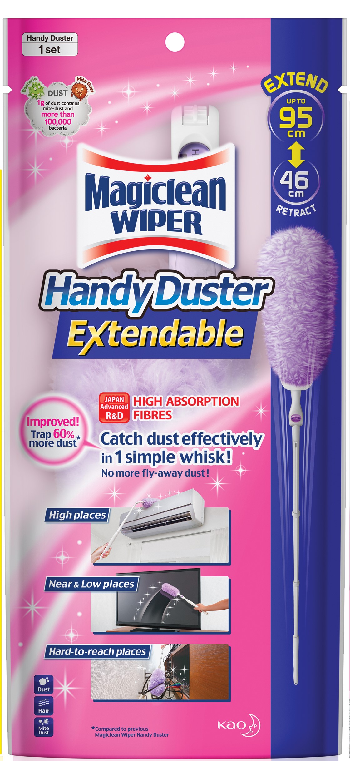 Magiclean Wiper Duster Extendable | myaeon2go