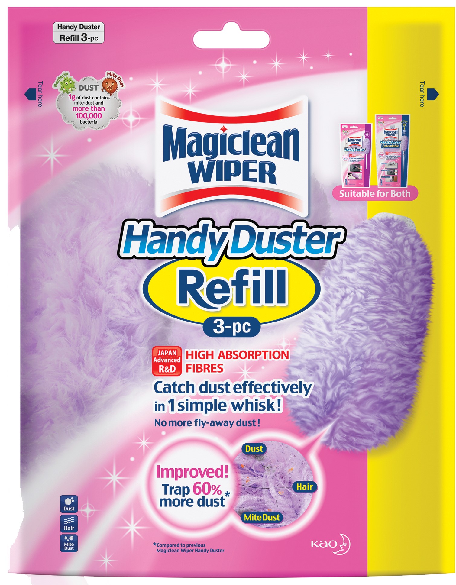 Magiclean Wiper Duster Sheet | myaeon2go