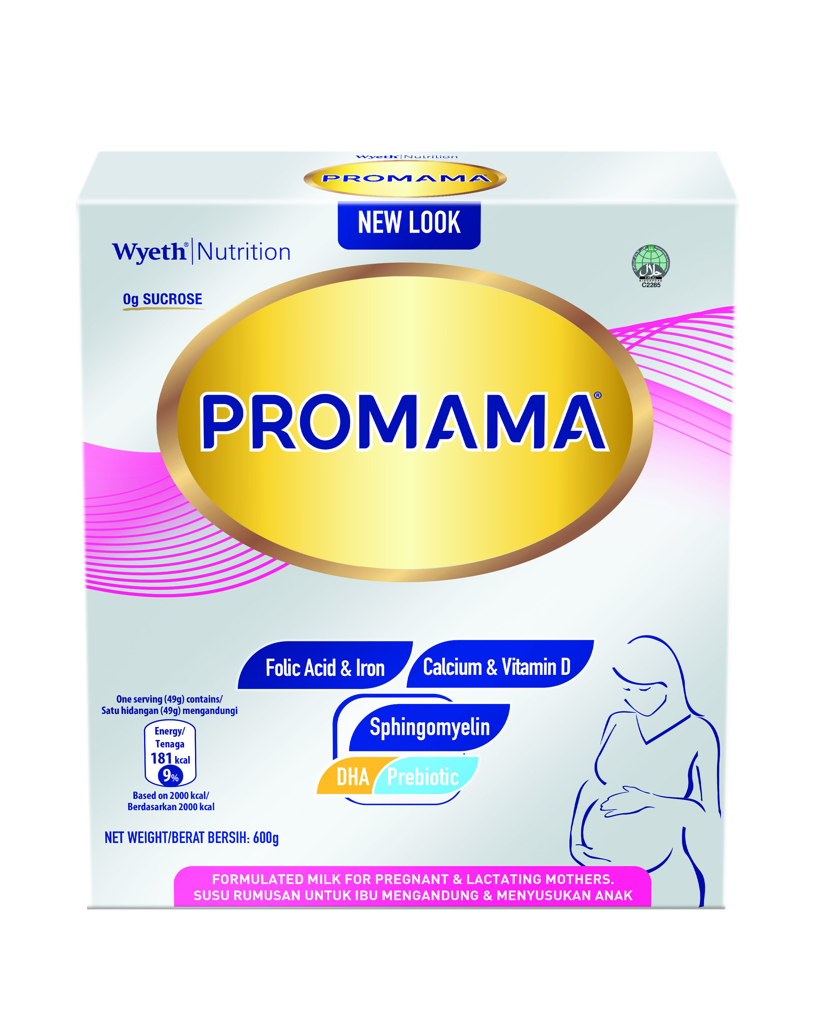 Wyeth Promama | myaeon2go