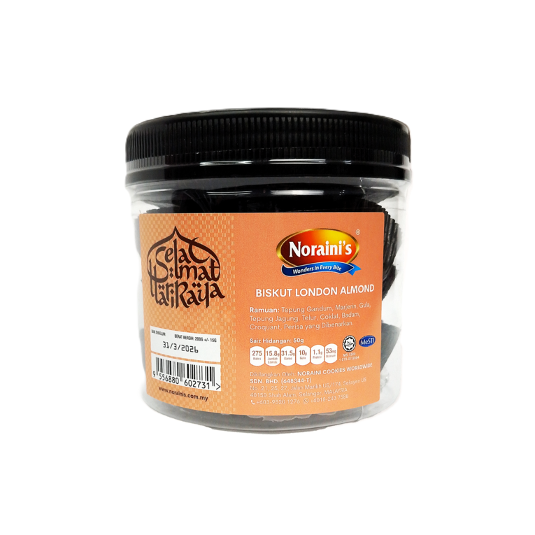 Noraini's Almond London Cookies | myaeon2go