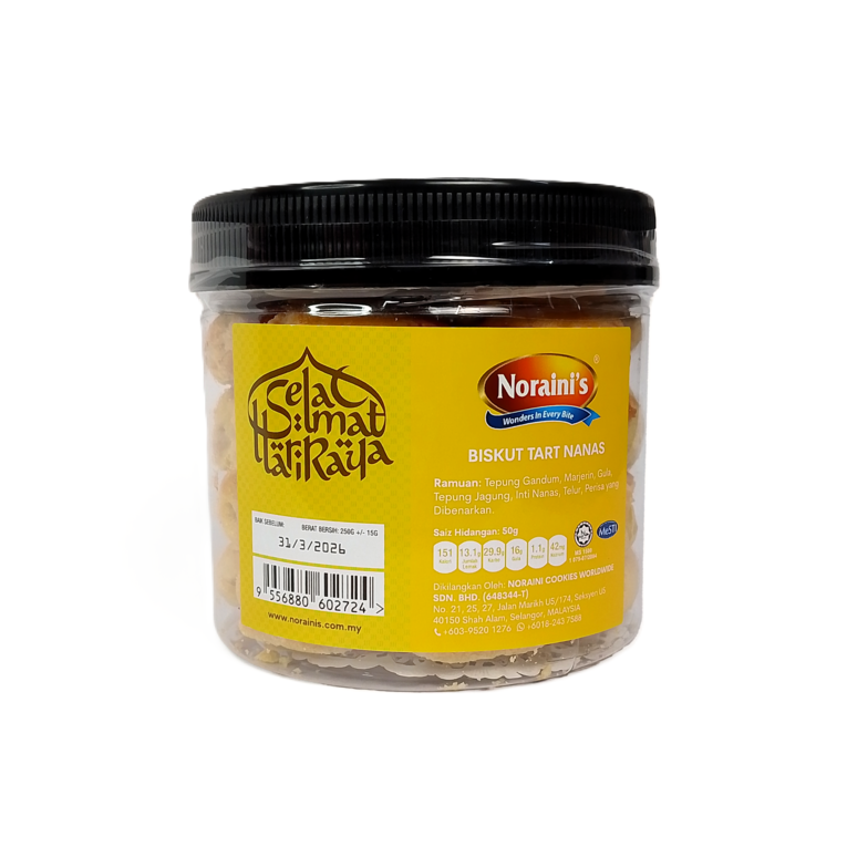 Noraini's Pineapple Tart Cookies | myaeon2go