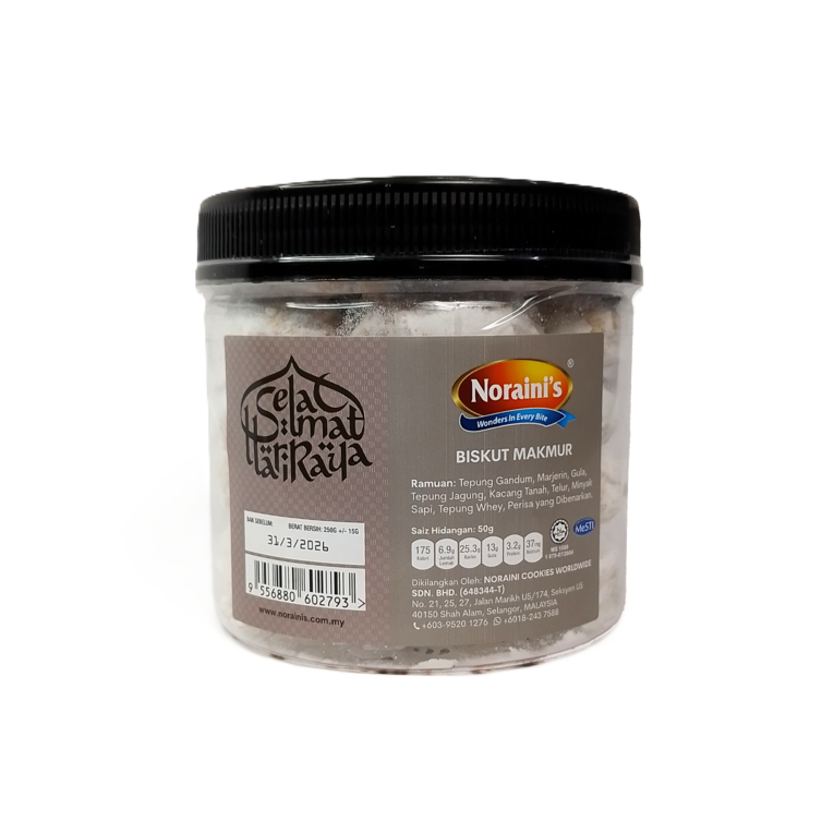 Noraini's Makmur Cookies | myaeon2go