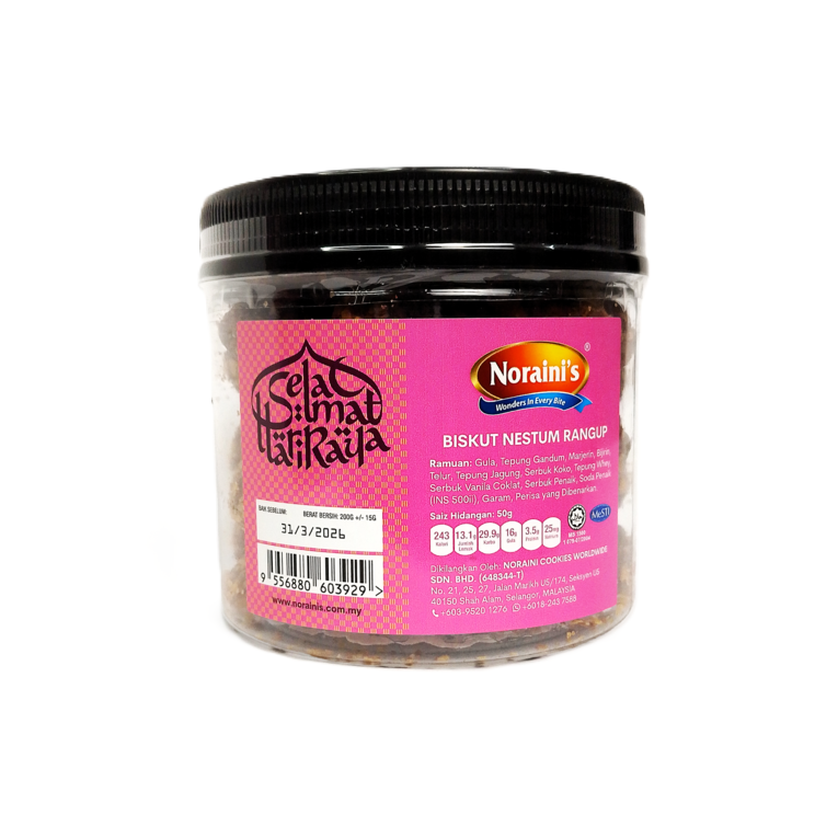 Noraini's Crunchy Nestum Cookies | myaeon2go