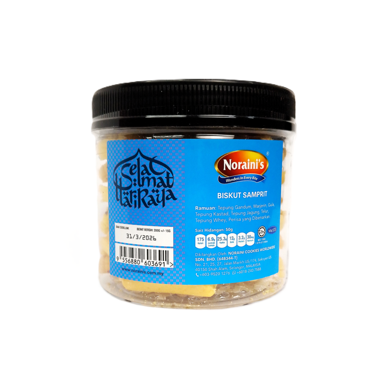 Noraini's Samprit Cookies | myaeon2go