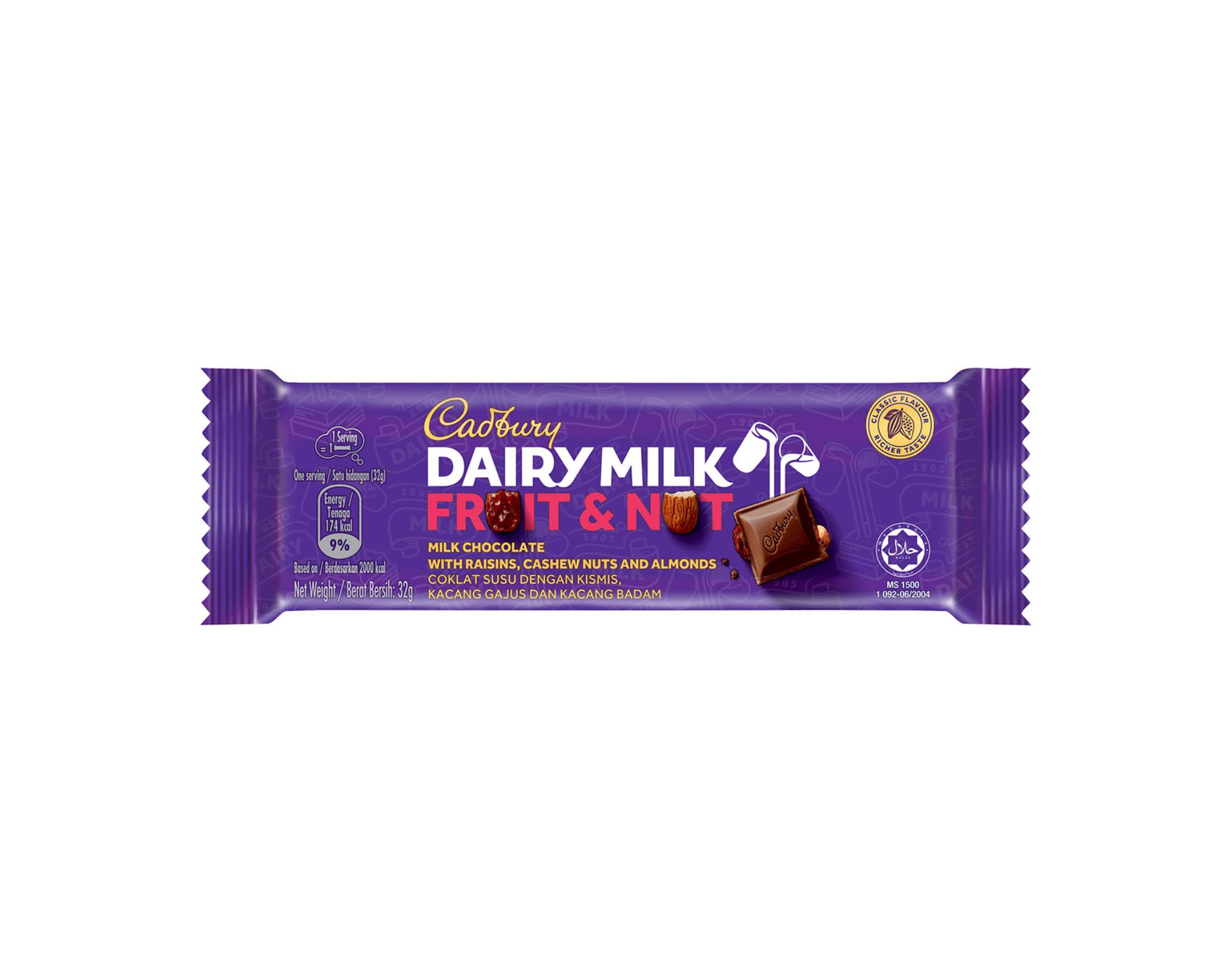 Cadbury Dairy Milk Small Bar Fruit & Nut | myaeon2go