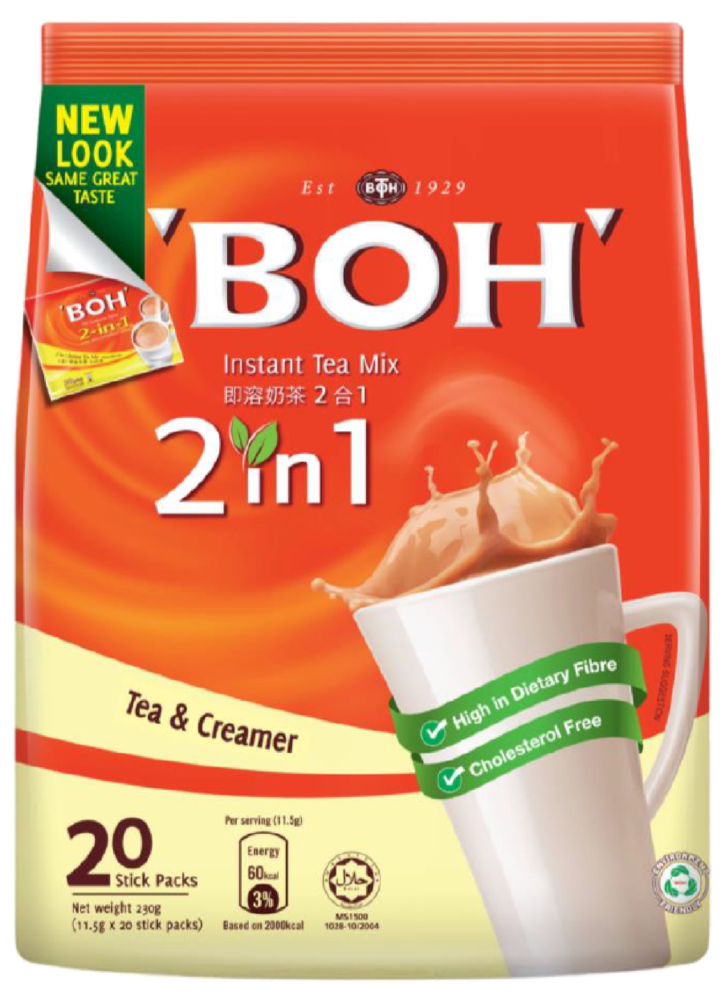 Boh 2 In 1 Tea Mix, 230g - No Sugar
