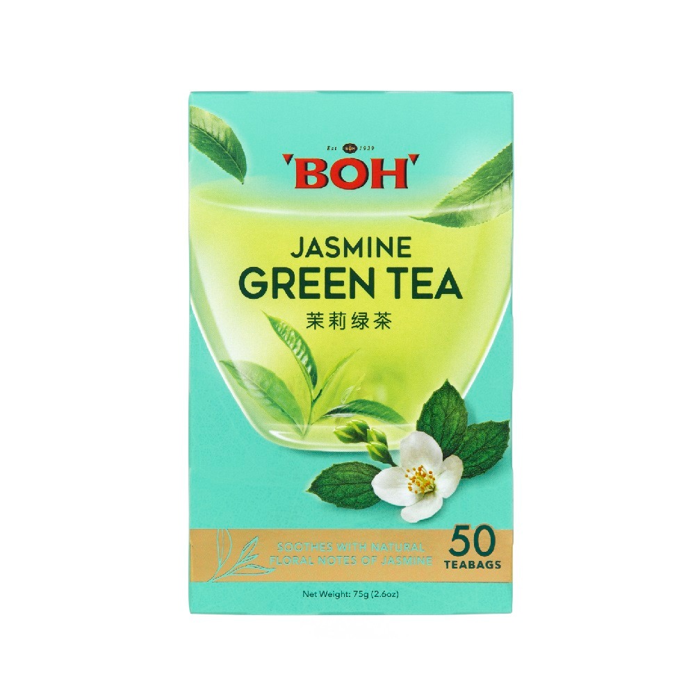 Boh Double Chamber Jasmine Green Tea | myaeon2go