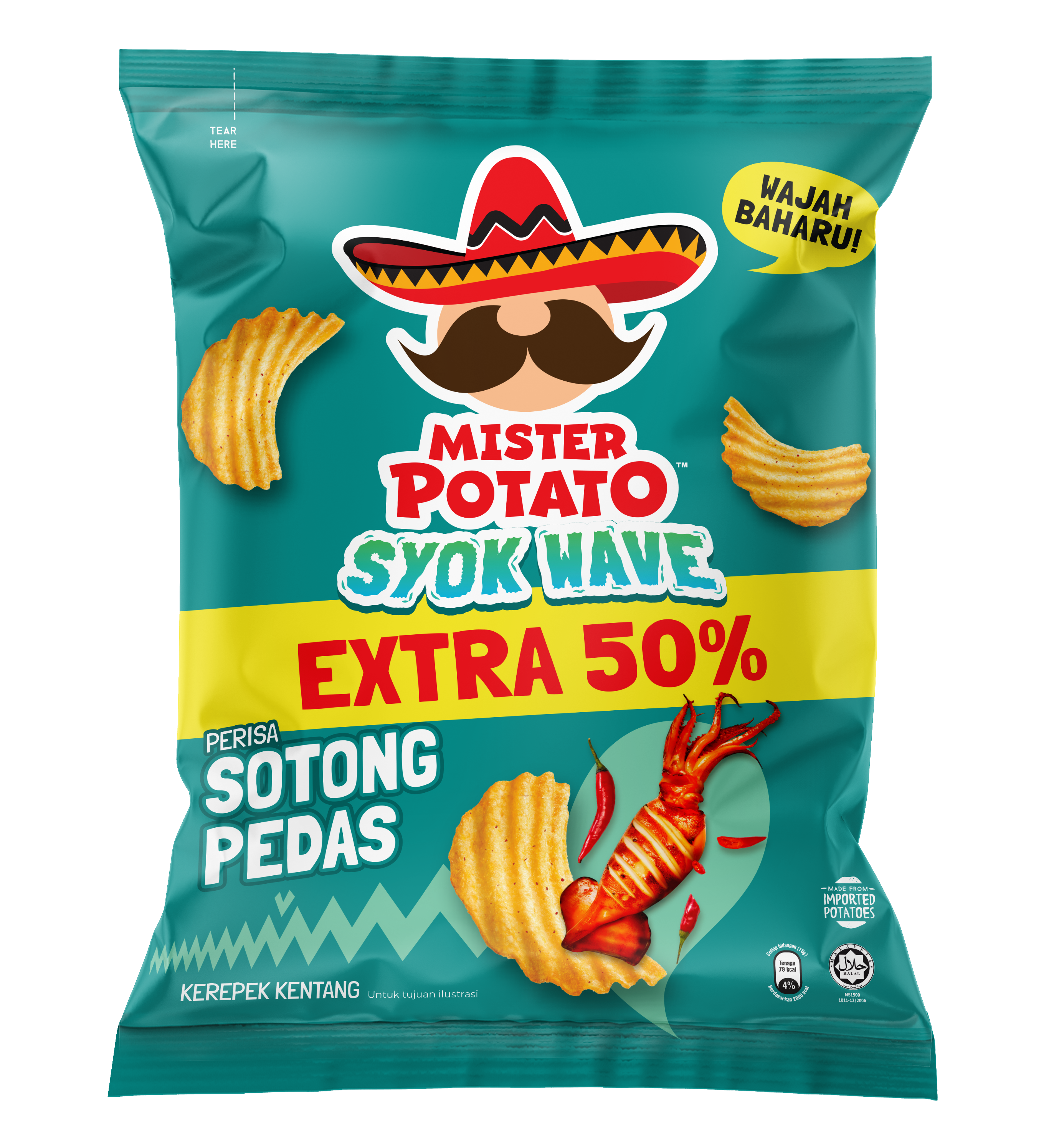 Mister Potato Syok Wave Spicy Hot Squid | myaeon2go
