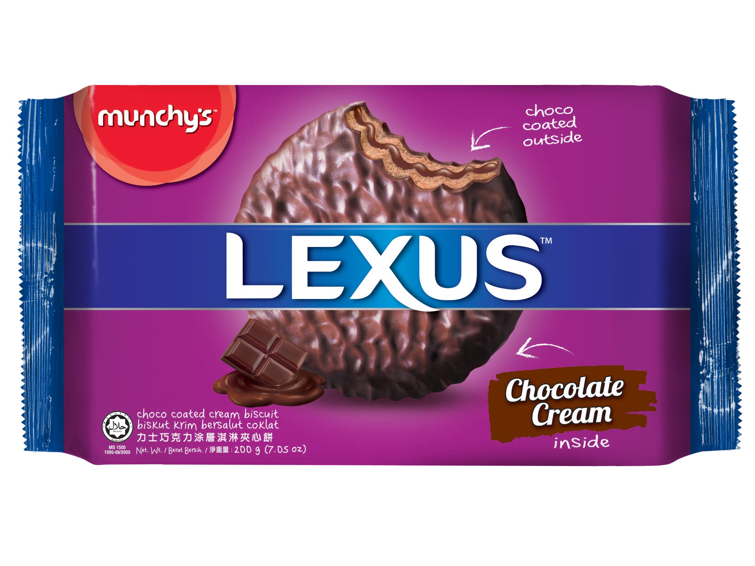 Munchy's Lexus Chocolate Coated 200 g Choco Coated Delight