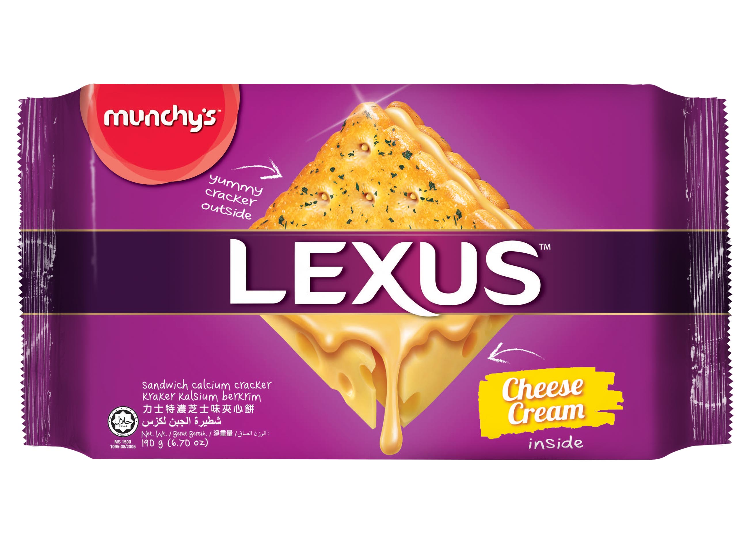 Munchy's Lexus Cheese Sandwich, 190 g - Delicious Cheese