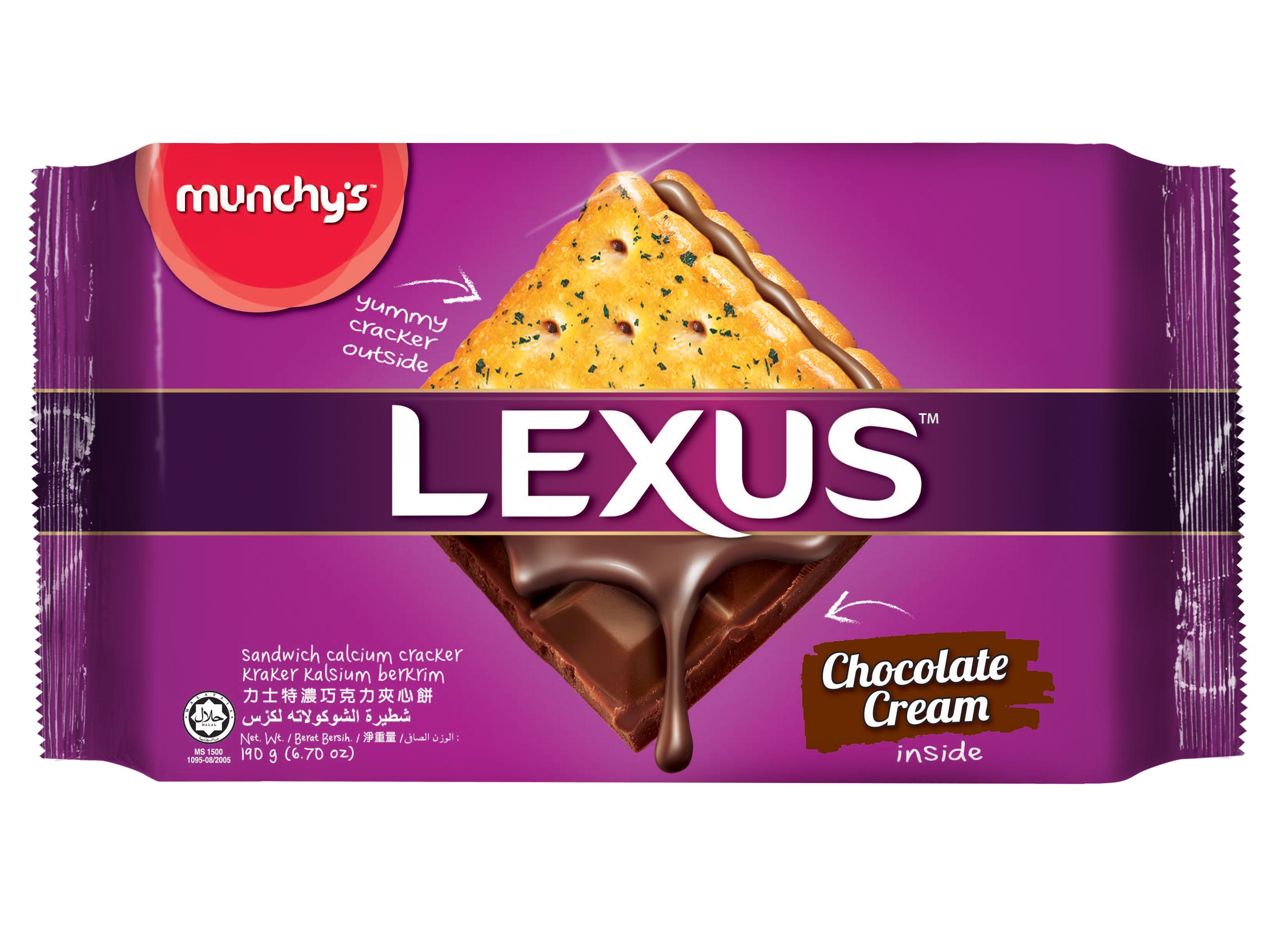 Munchy's Lexus Sandwich 190g – Choco Cream Delight