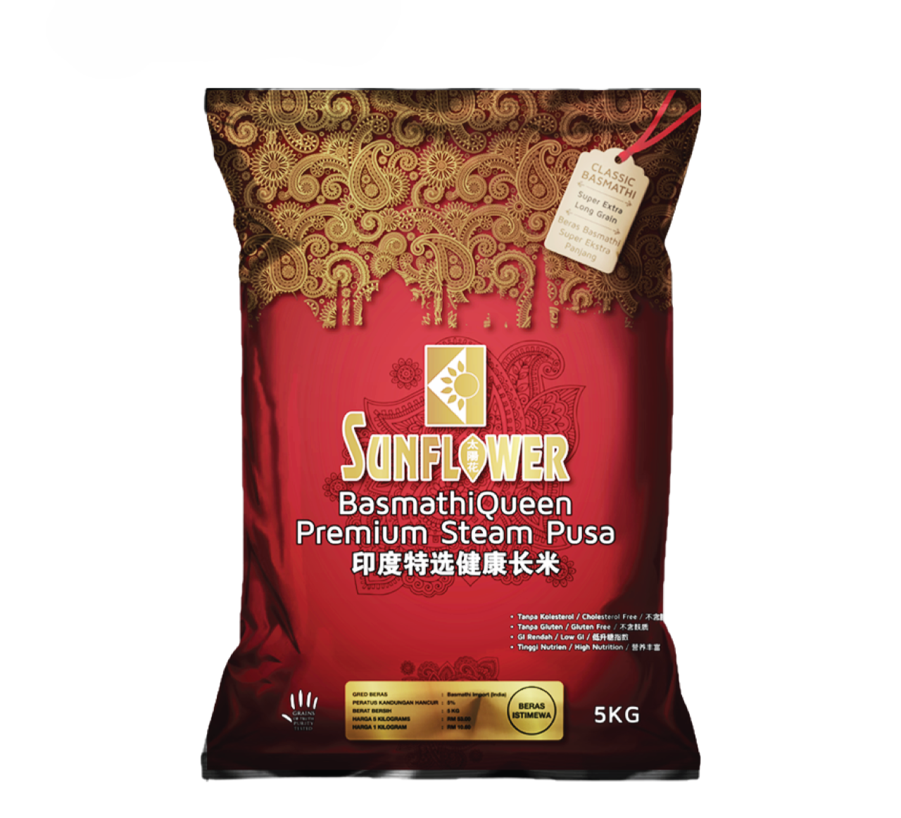 Sunflower India Basmathi Queen, 5kg - Premium Taste