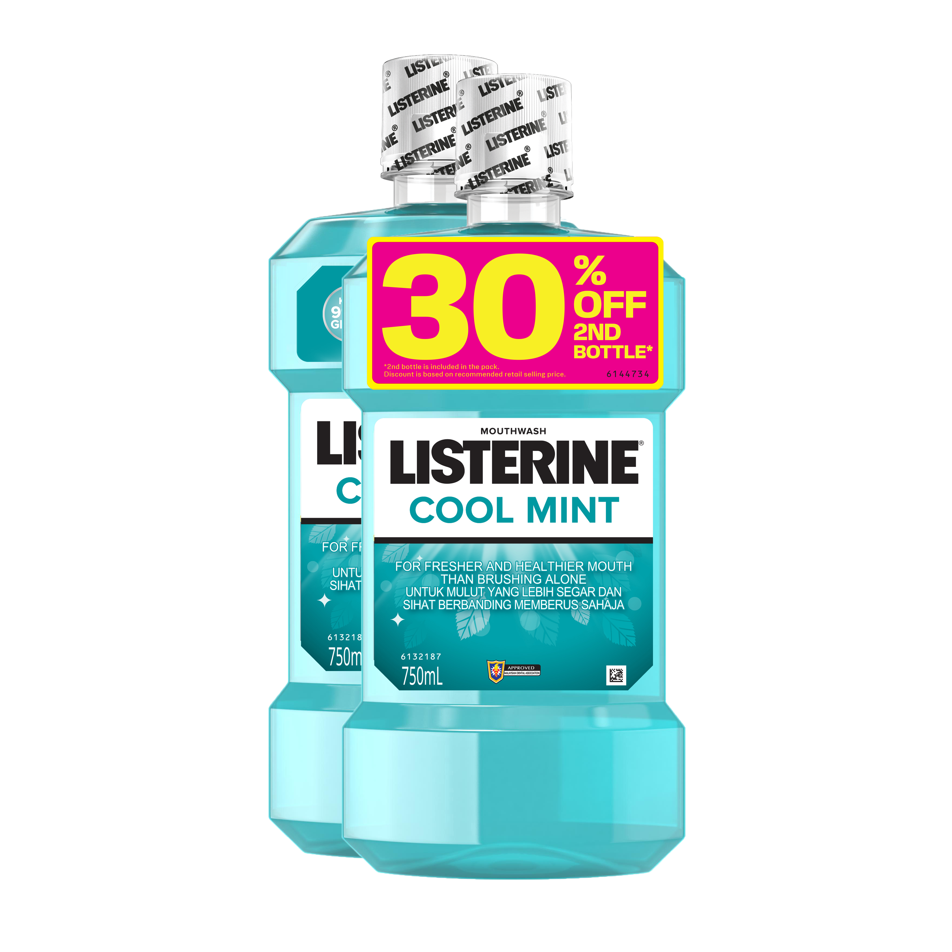 Listerine Cool Mint Mouthwash 2x750ml - Germ Protection