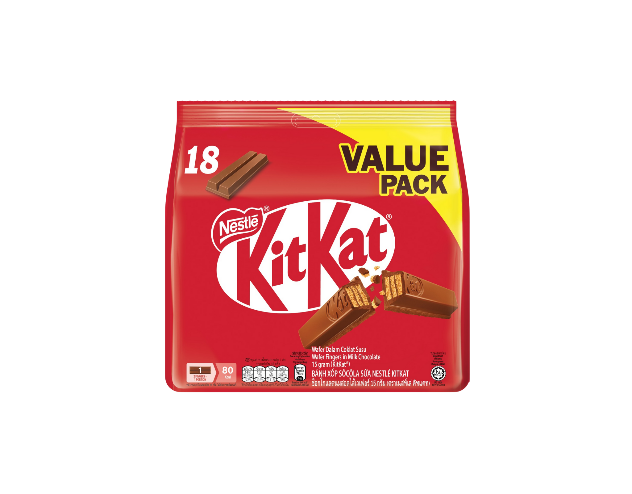 Nestle Kit Kat Share Bag 24's - Delicious Wafer Fingers in M
