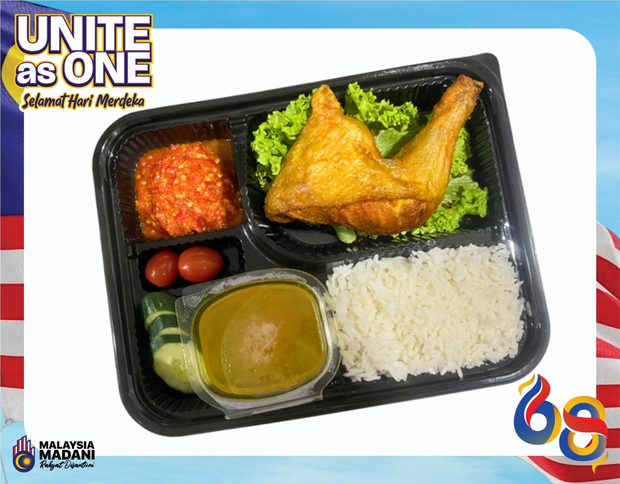 Nasi Ayam Goreng Sambado (Beshe-Beshe) | myaeon2go