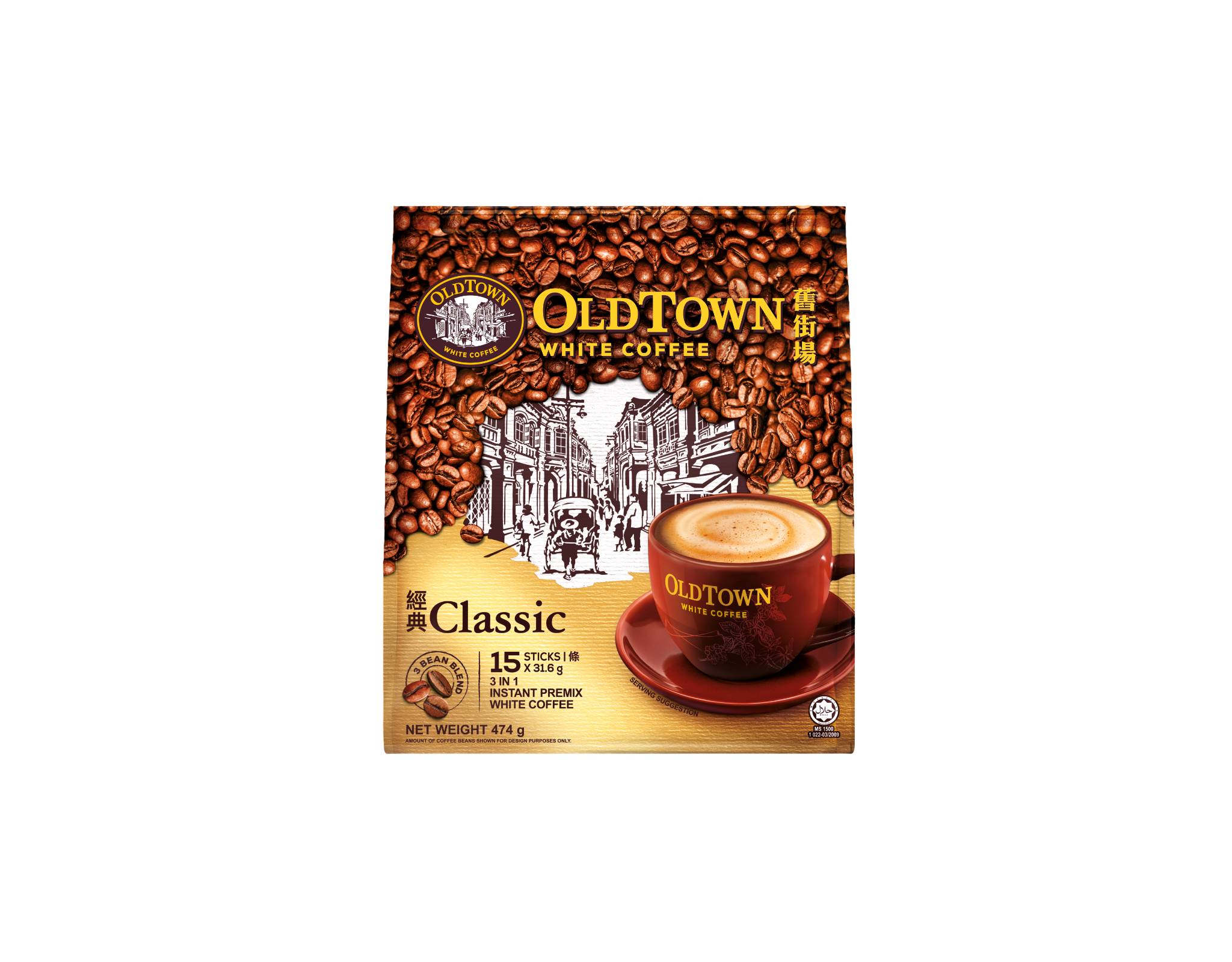 Old Town White Coffee 3 in 1 Classic, 15 x 38g - Rich Flavor