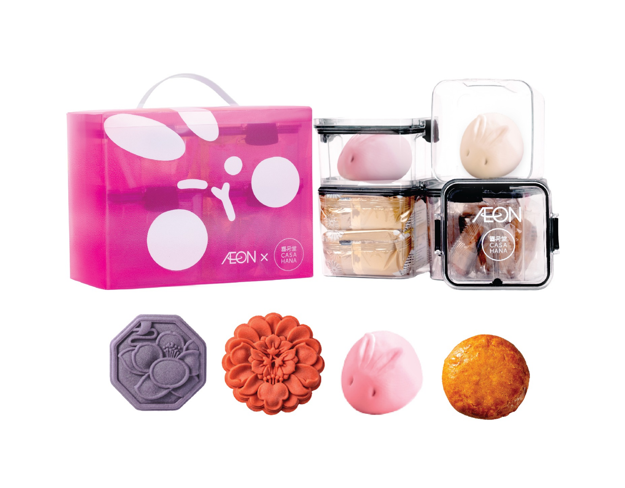 Casahana AEON Anniversary Gift Set | myaeon2go